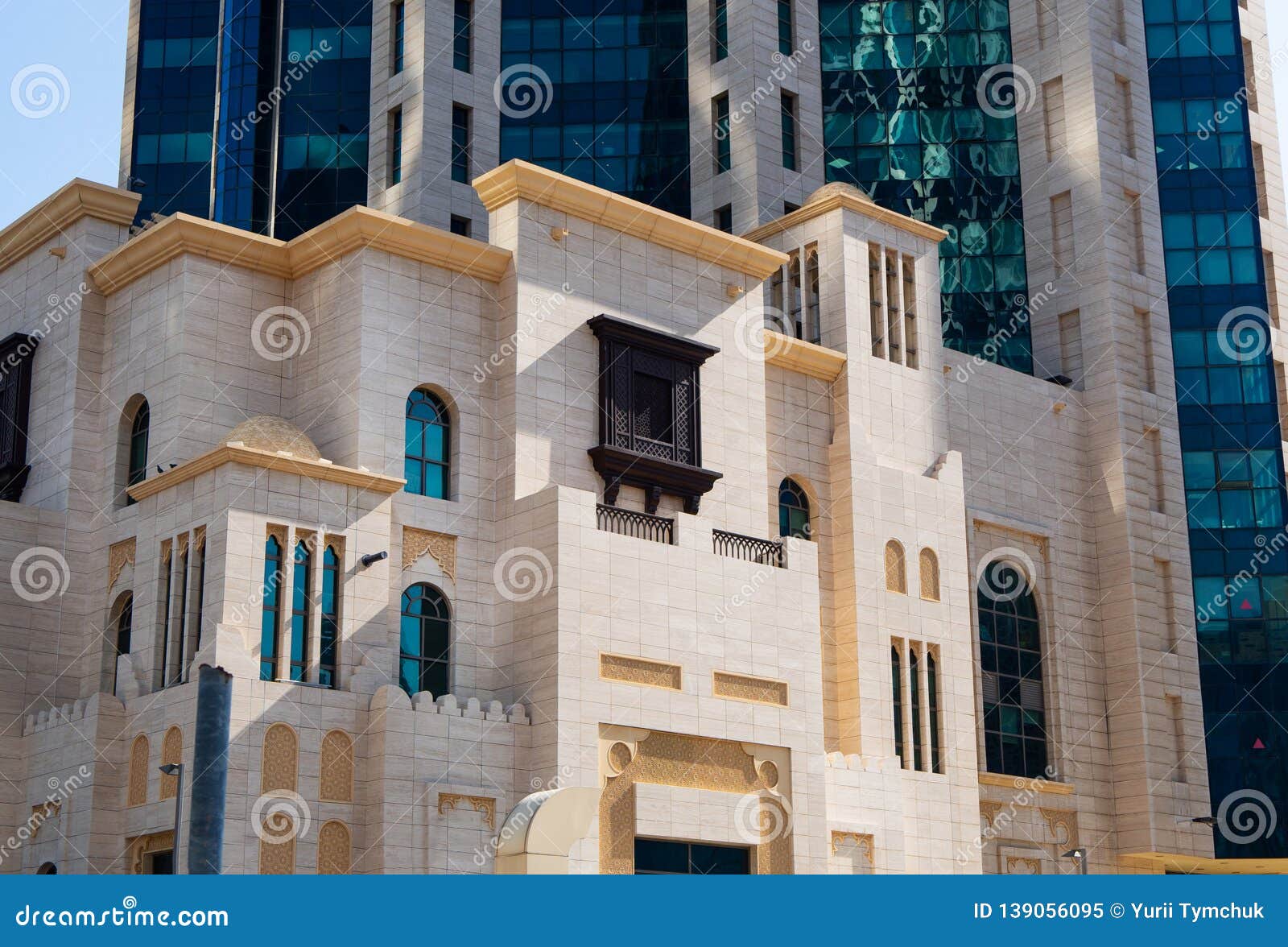 Traditional Arabic Architecture in Doha, Qatar Stock Image - Image of ...