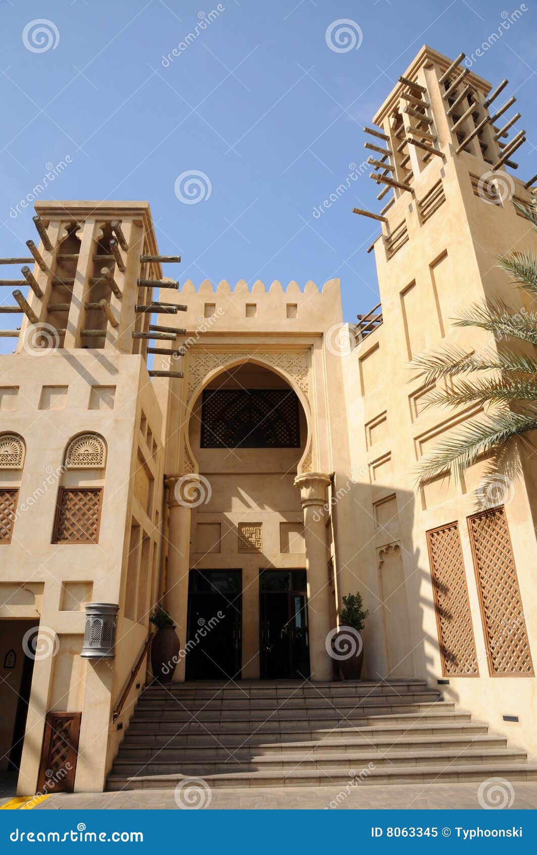 Traditional Arabic Building Stock Image - Image of persian, arabic: 8063345