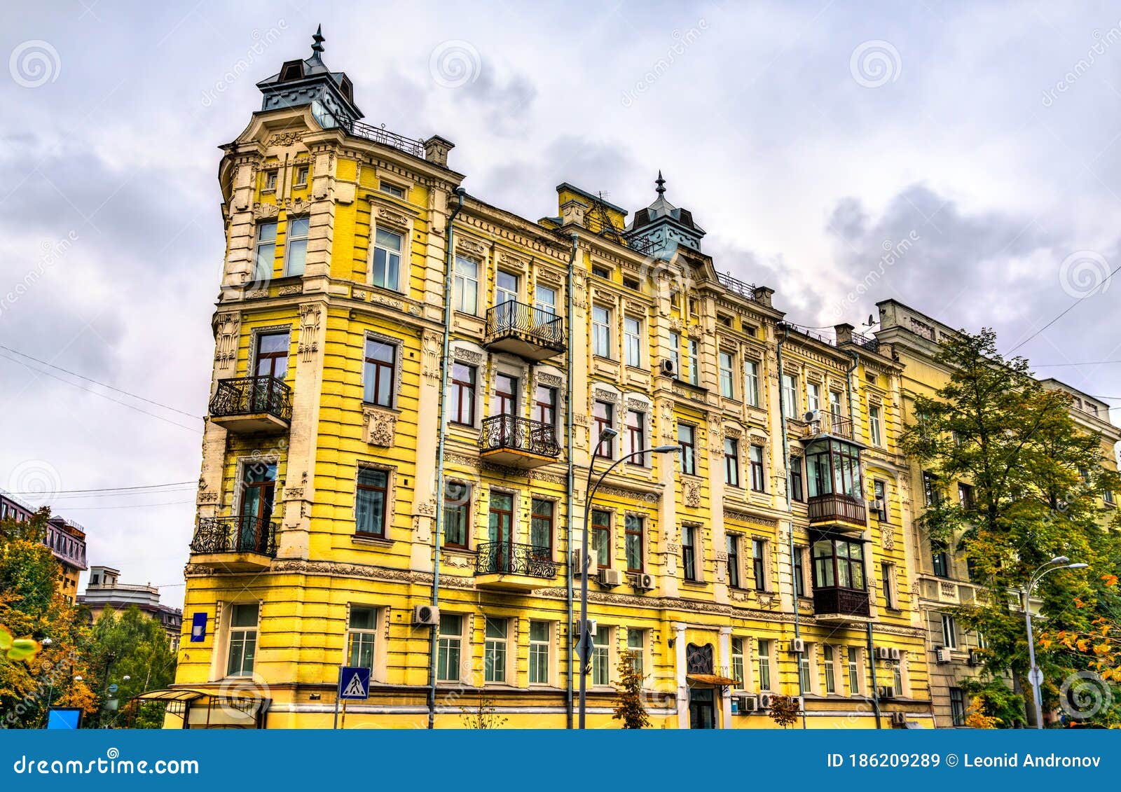 Traditional Architecture of Kiev, Ukraine Editorial Stock Image - Image ...