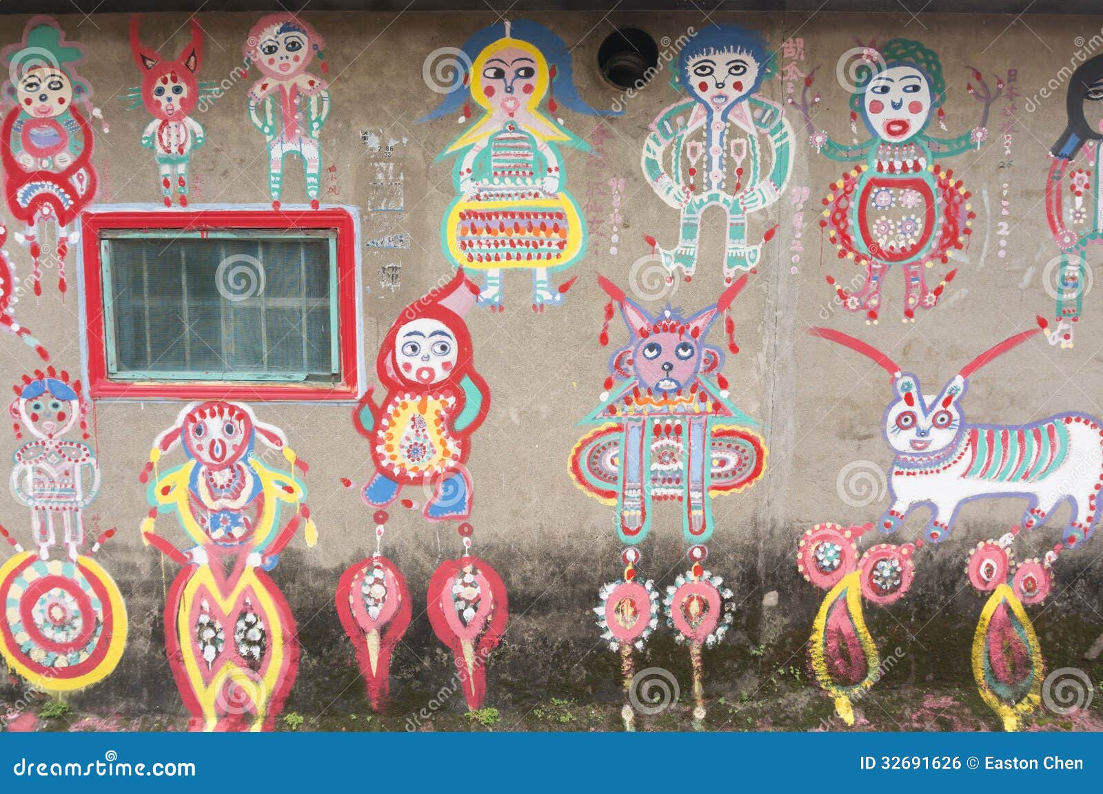 The Traditional Art of Taiwan Stock Photo - Image of village, pattern ...