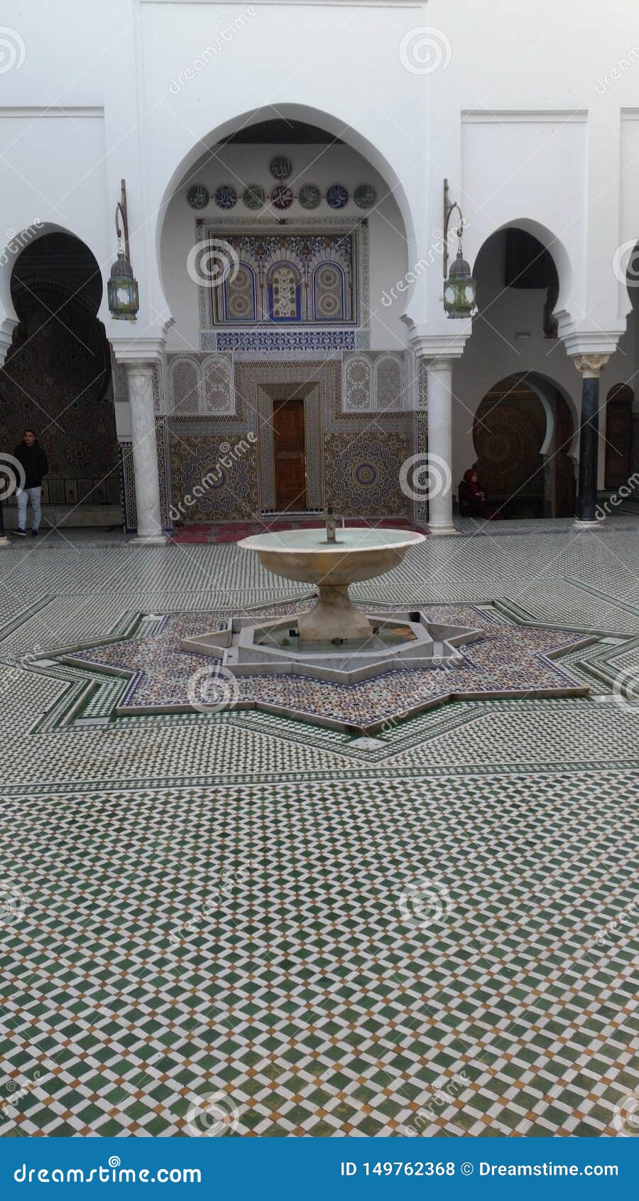 Traditional Artisanal Building Morocco Editorial Stock Photo - Image of ...