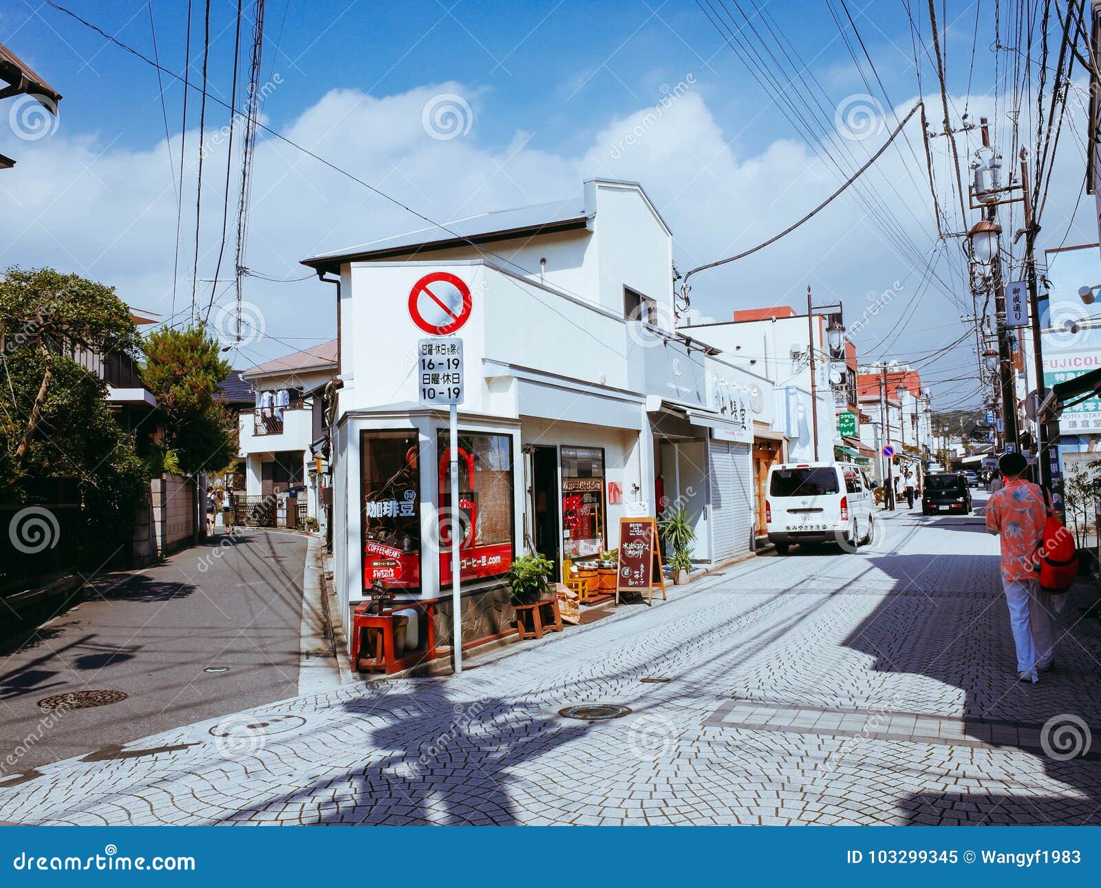 Traditional Back Street Bars in Osaka, Japan Editorial Image - Image of ...