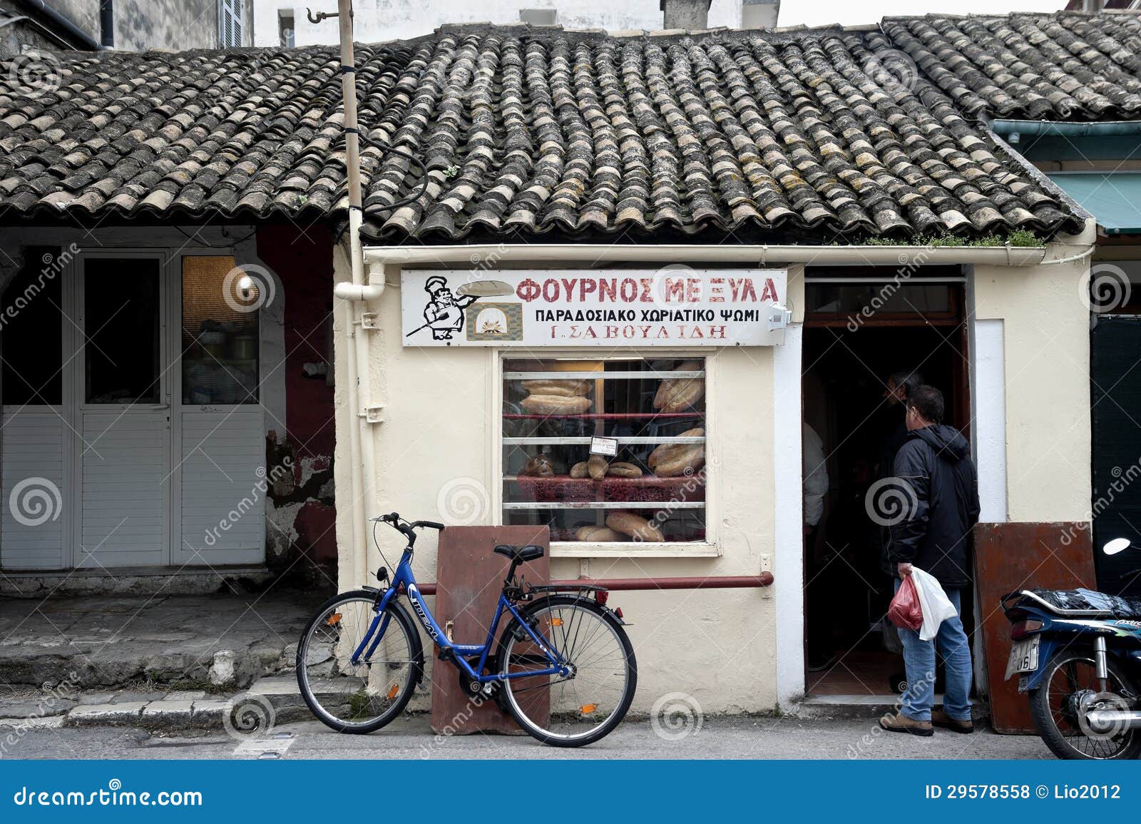 Traditional bakery shop editorial stock photo. Image of street - 29578558