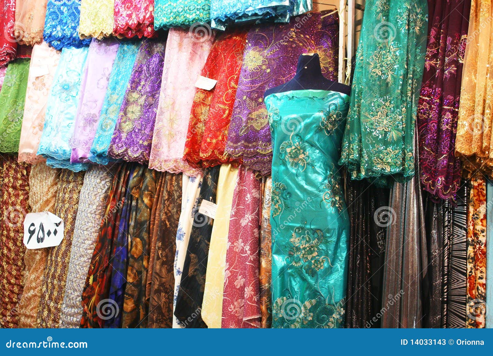 Traditional Bazaar in Iran stock image. Image of middle - 14033143