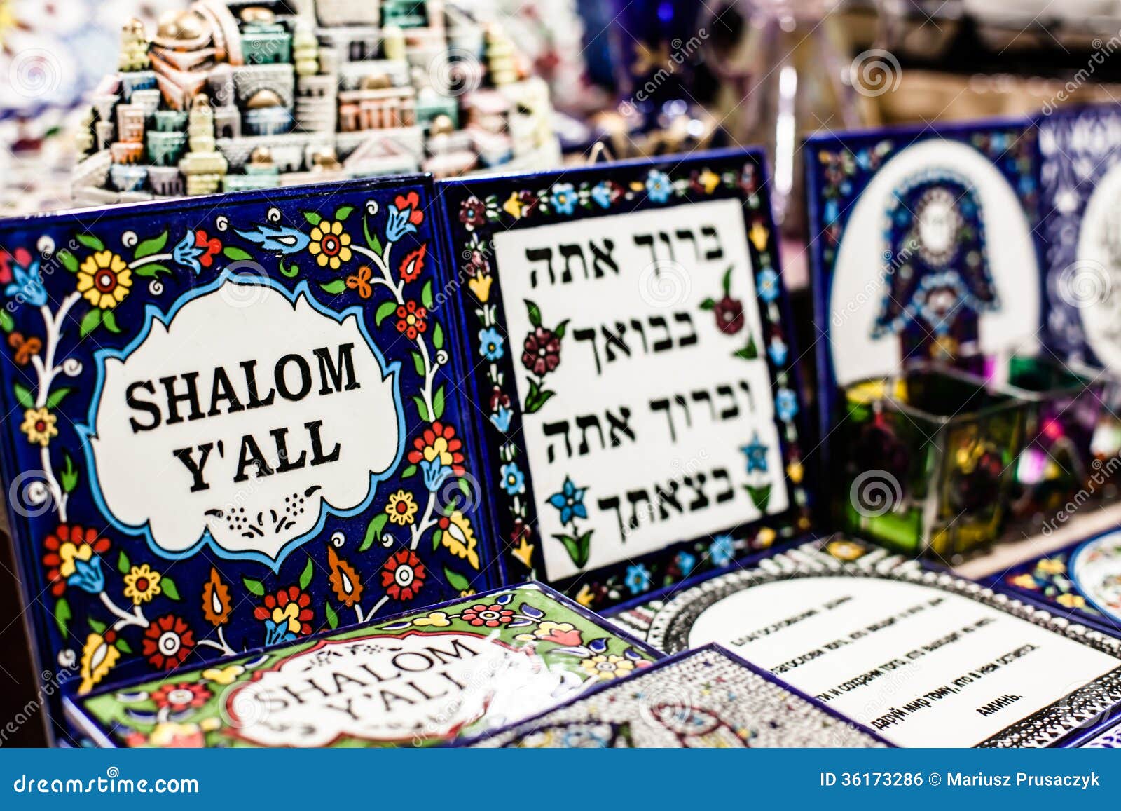 Traditional Ceramic in Local Israel Market. Stock Photo - Image of ...