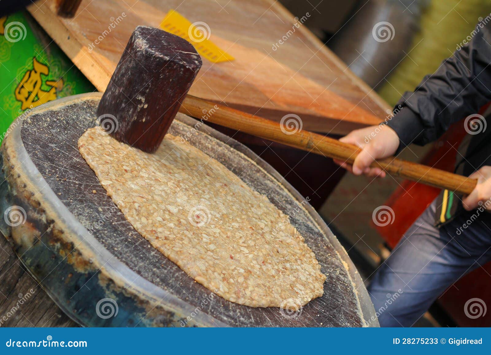 Traditional Chinese Almond Candy Stock Image - Image of cuisine ...