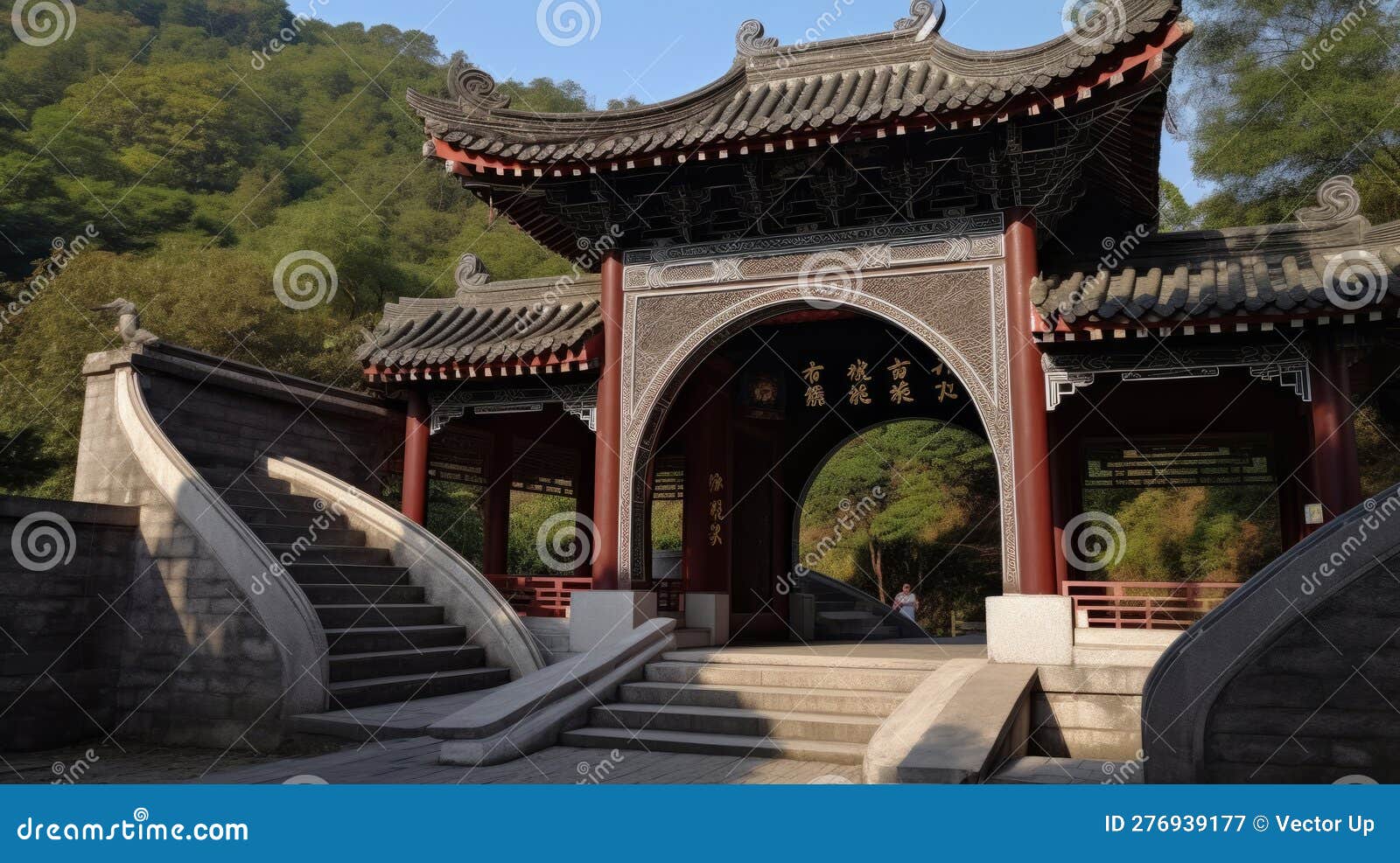 Traditional Chinese Arc. Generative AI Stock Illustration ...