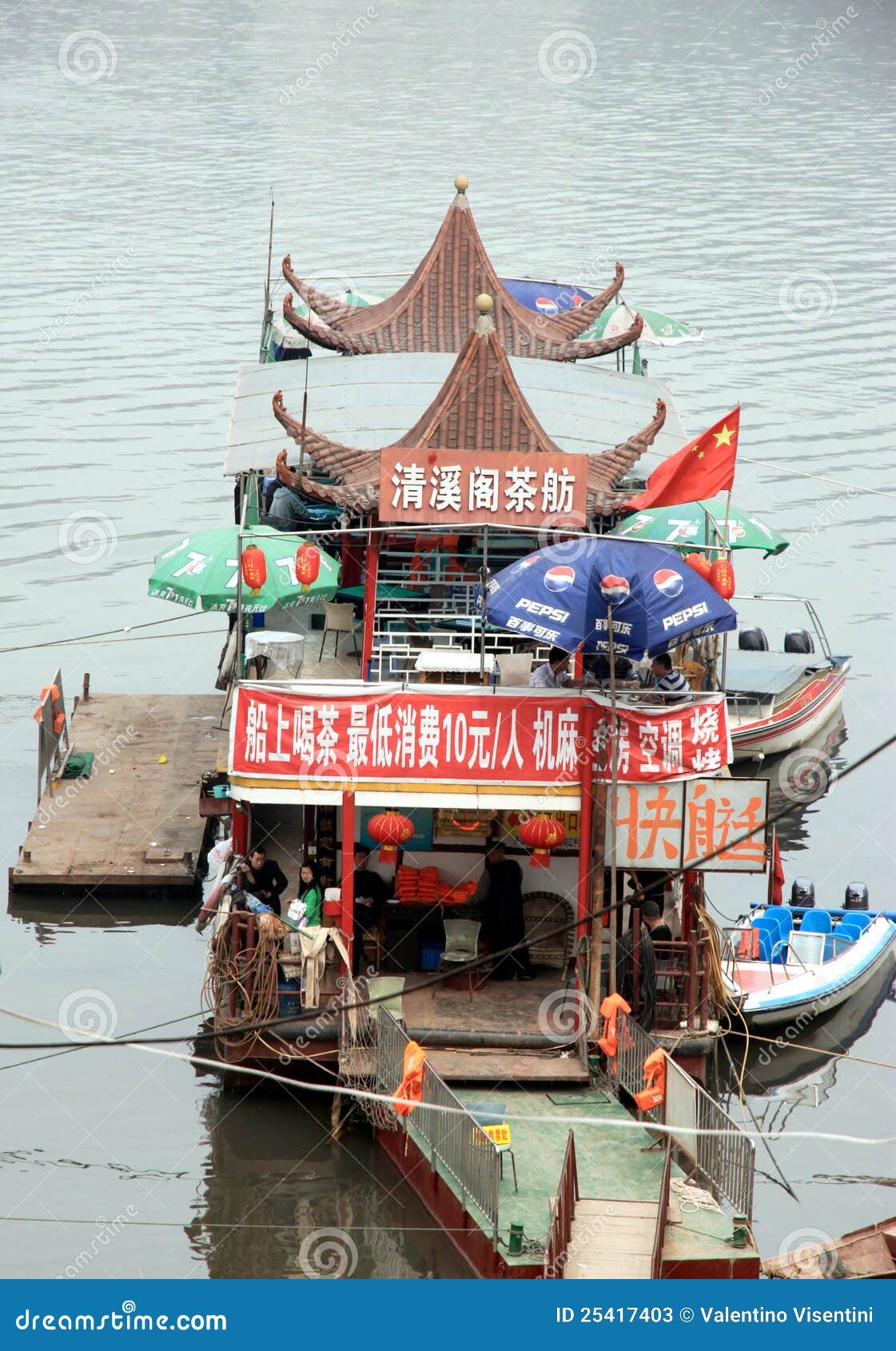 Traditional Chinese Boat editorial stock photo. Image of cityscape ...