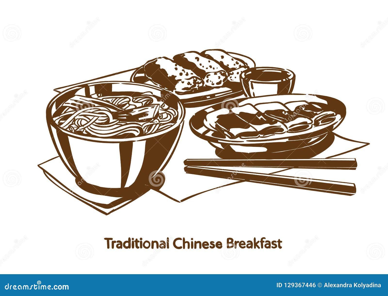 Traditional Chinese Breakfast Stock Vector - Illustration of fried ...