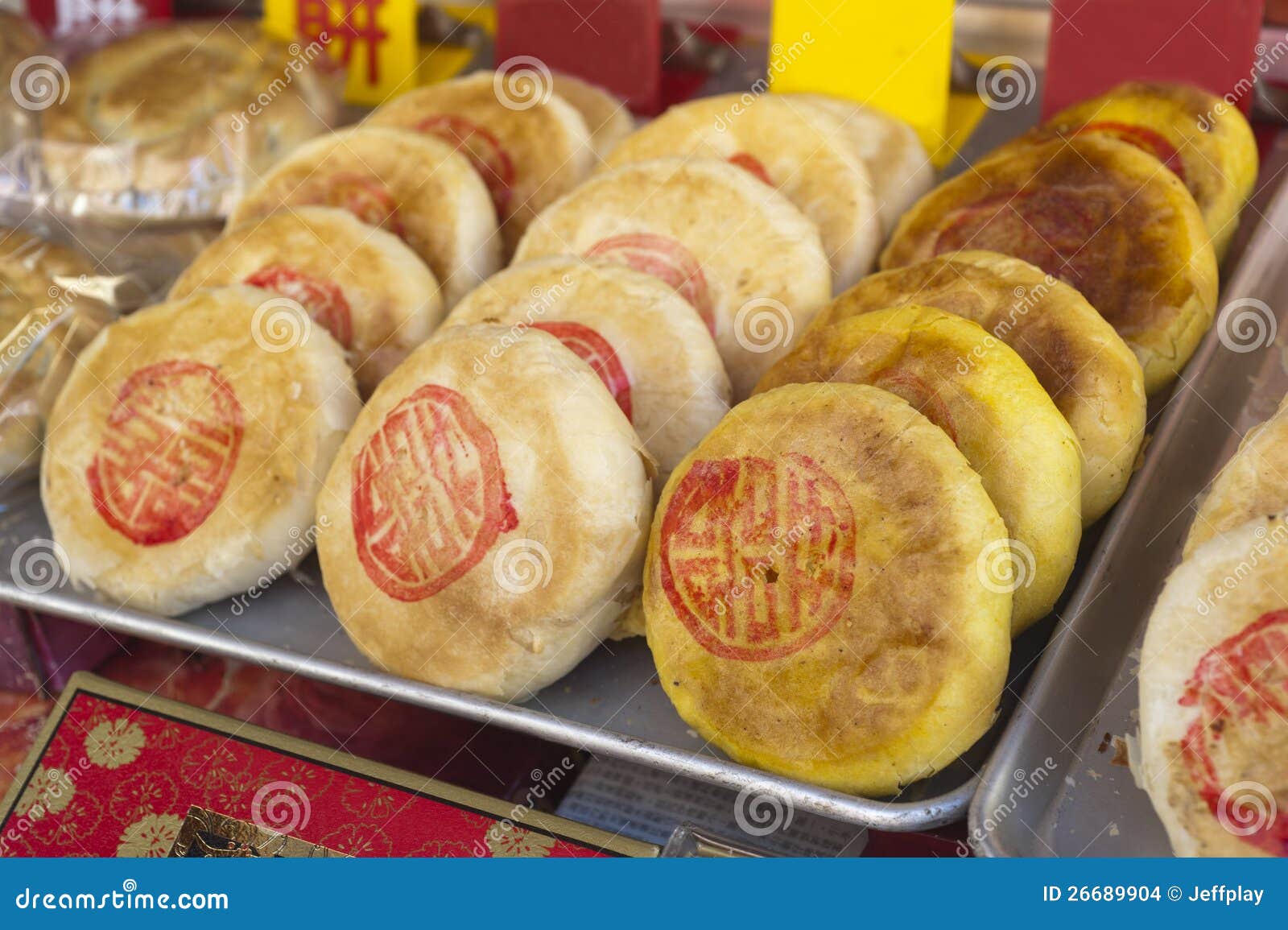 Traditional Chinese Cake Stock Images - Image: 26689904