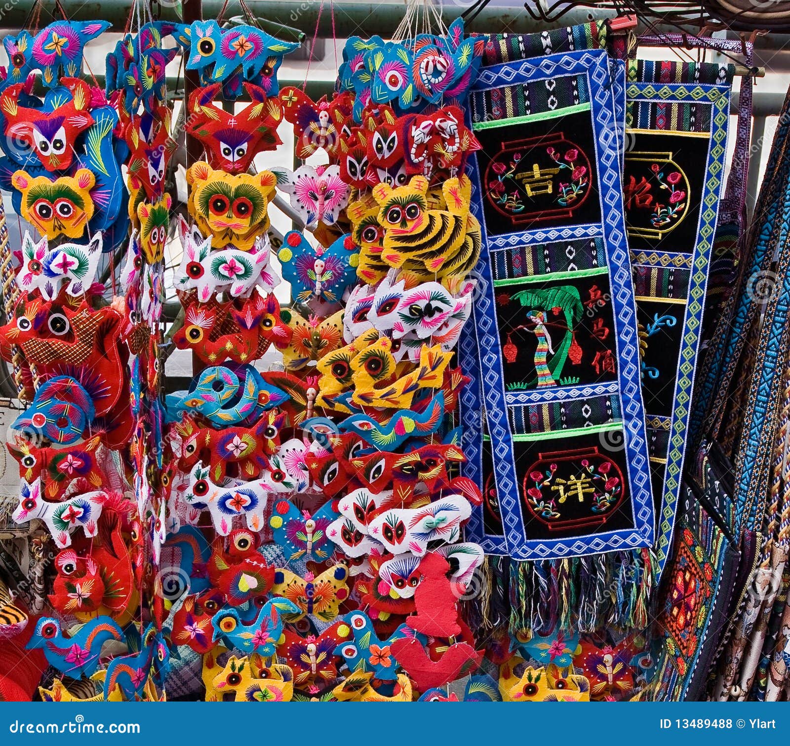 Traditional Chinese Crafts stock photo. Image of monkey - 13489488