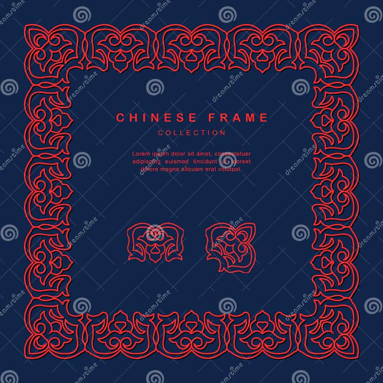 Traditional Chinese Frame Tracery Design Decoration Elements Stock ...