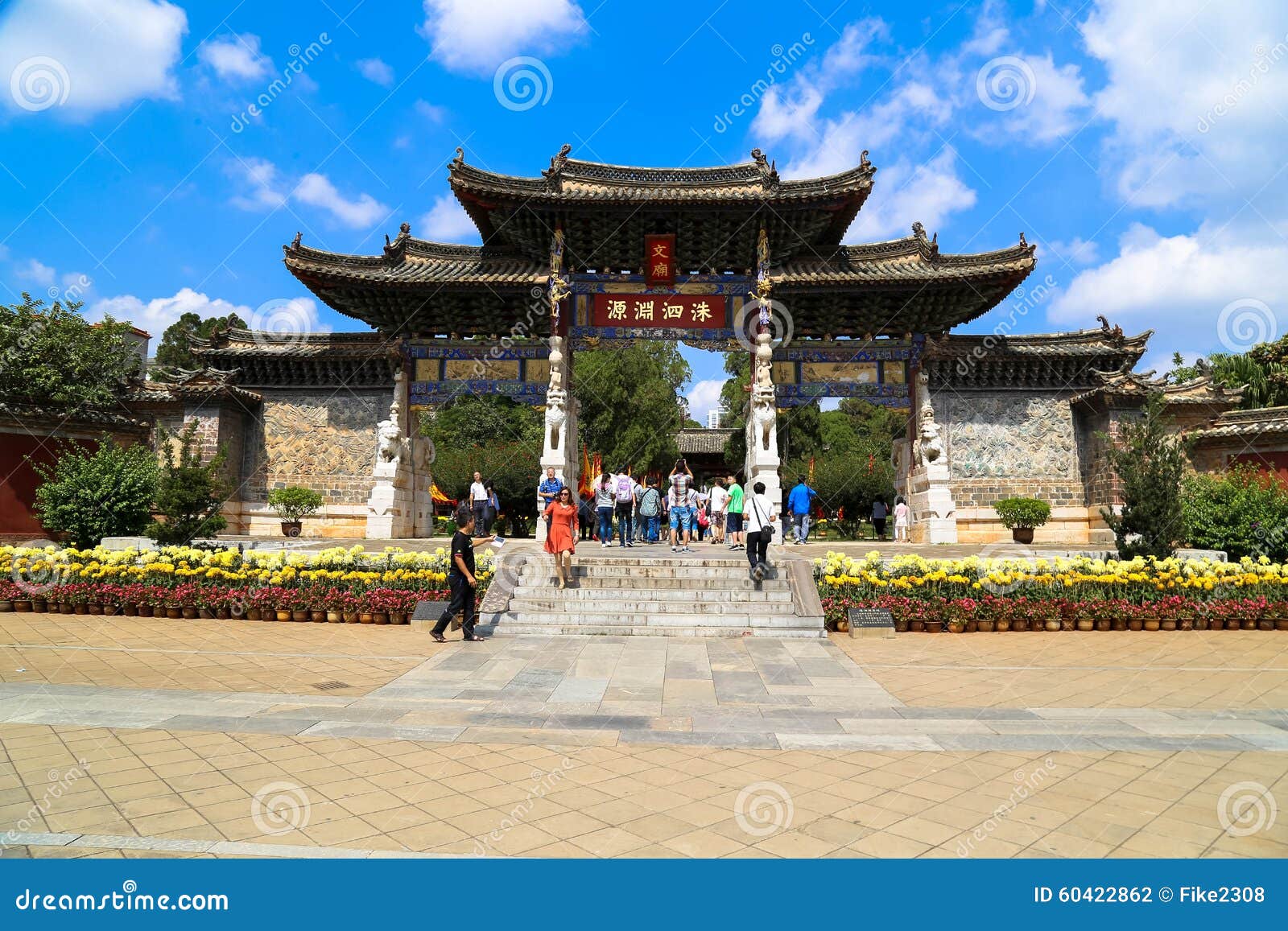 Traditional Chinese Gate editorial photography. Image of building ...