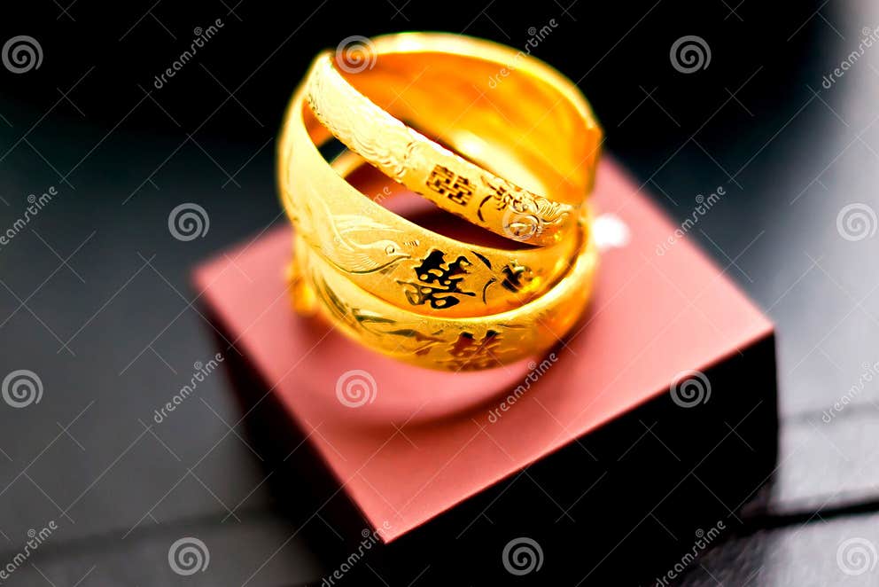Traditional Chinese Gold Bangles for Wedding Stock Image - Image of ...