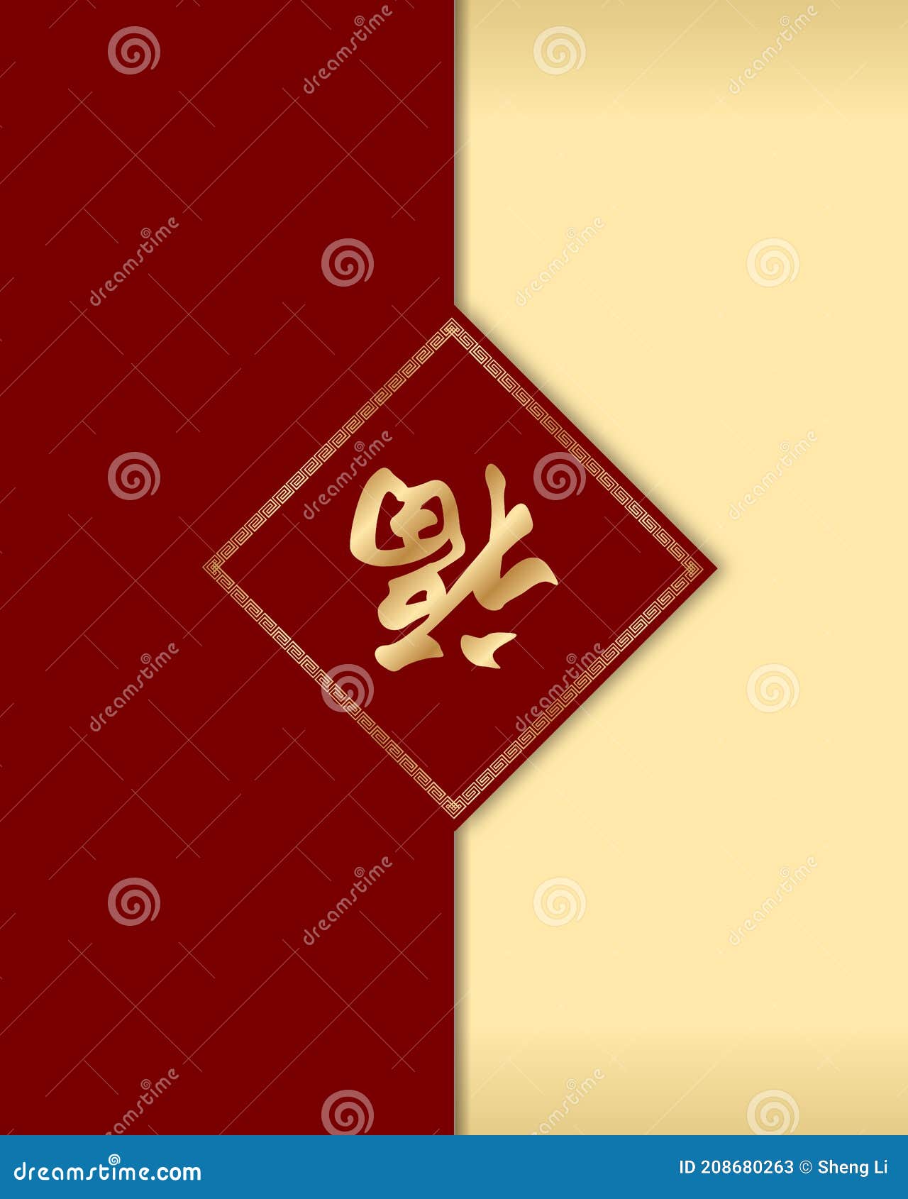 Traditional Chinese Greeting Card Template, the Red Envelop Template ...