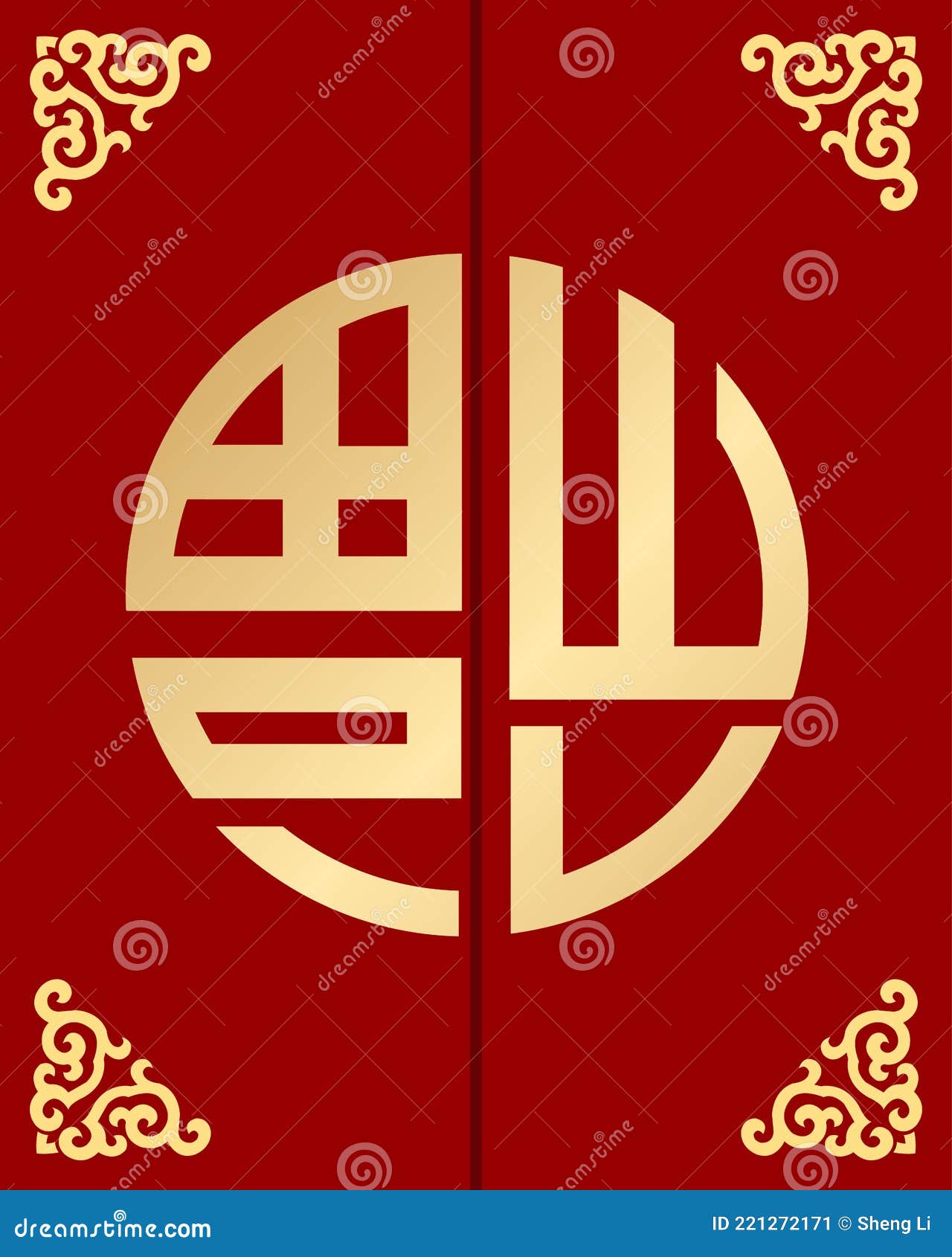 Traditional Chinese Greeting Card Template, the Red Envelop Template ...