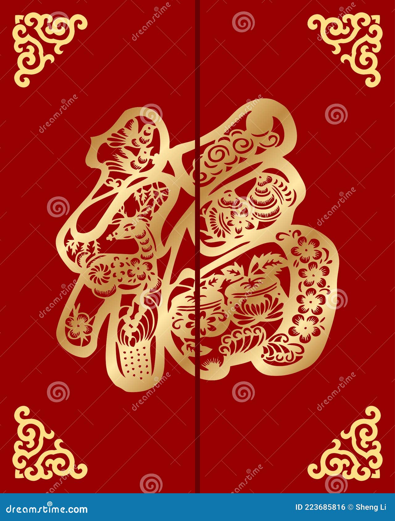 Traditional Chinese Greeting Card Template, the Red Envelop Template ...