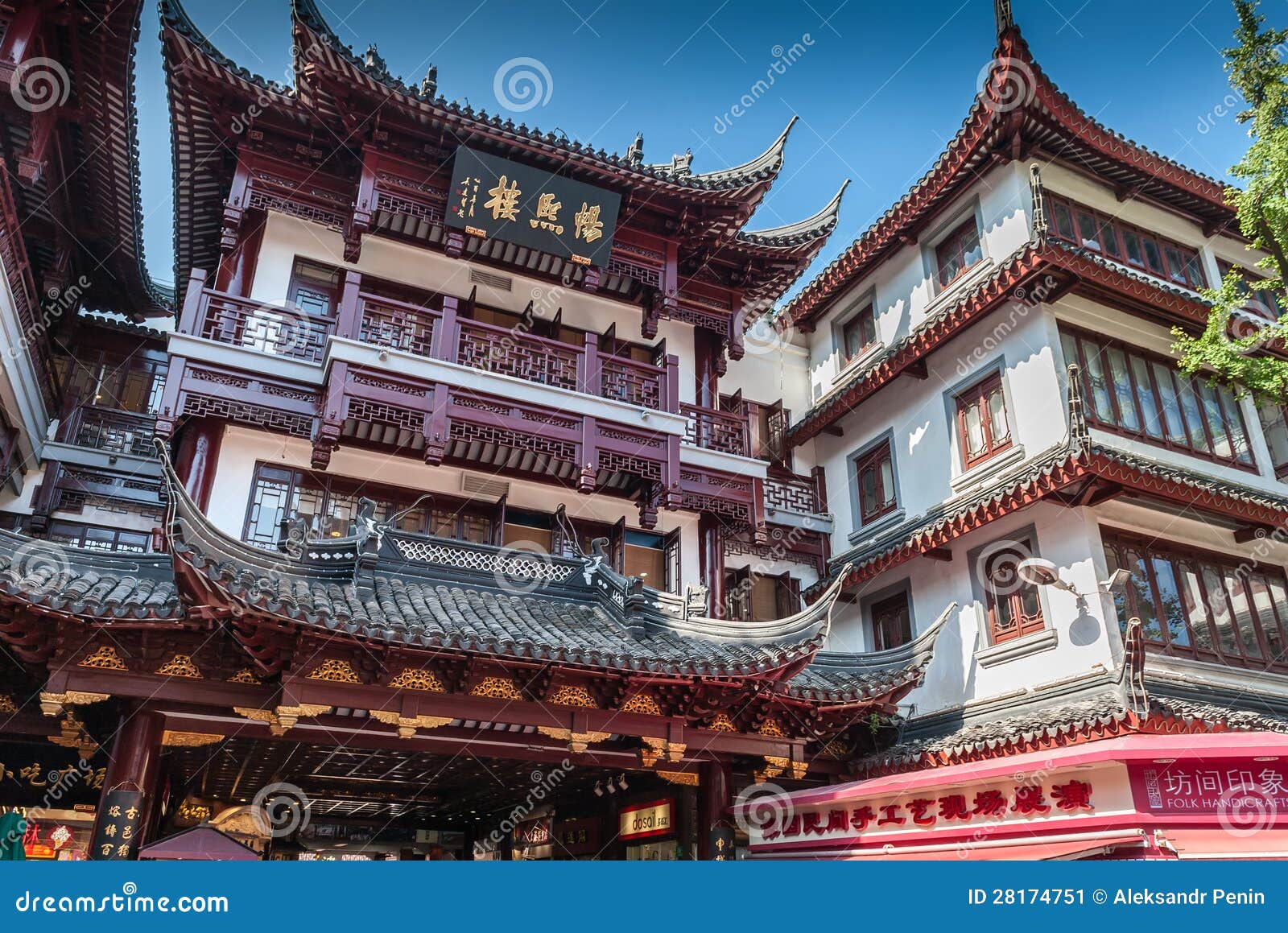 Traditional Chinese house editorial photo. Image of house - 28174751