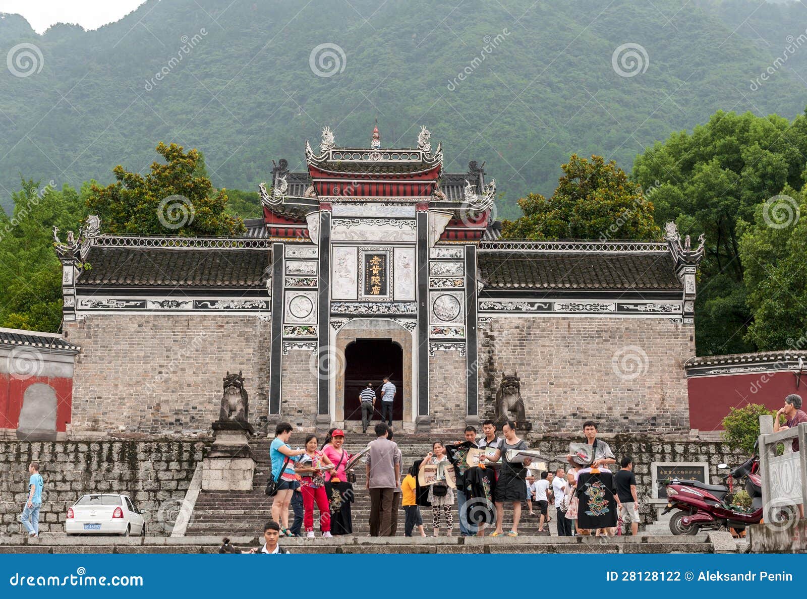 Traditional Chinese Monastery Editorial Photography - Image of stairs ...