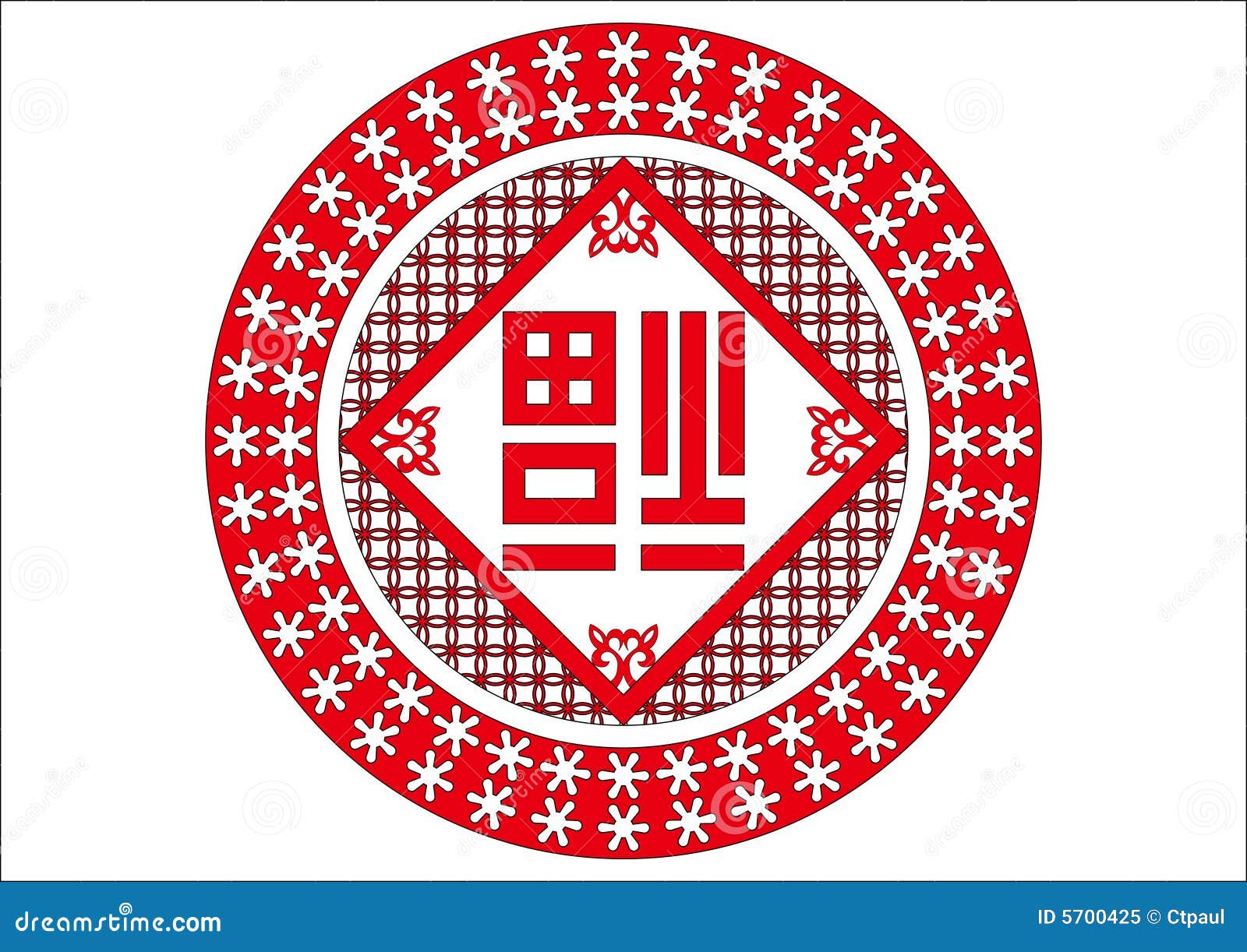 Traditional Chinese Pattern Ba Stock Vector - Illustration of vector ...