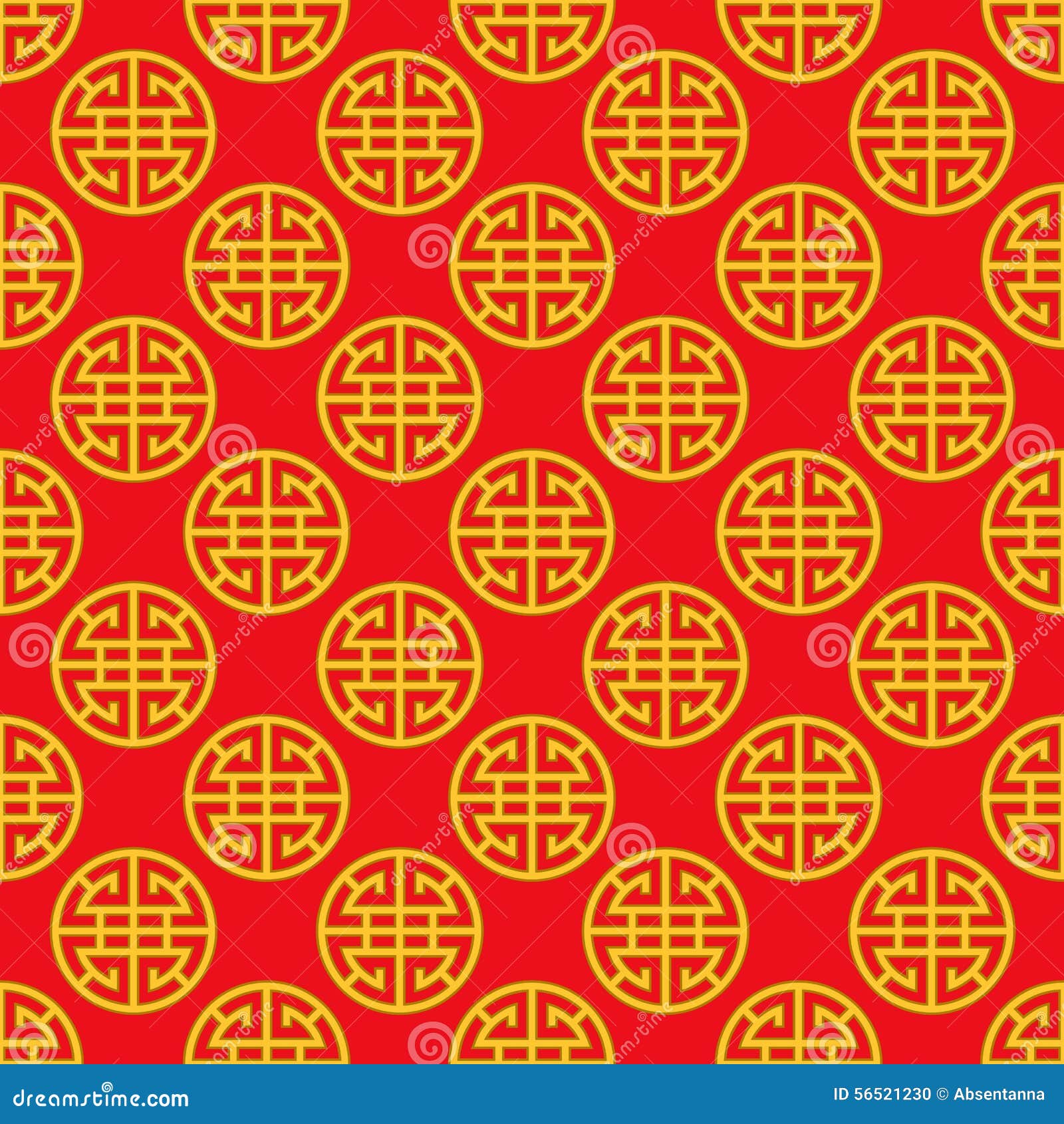 Traditional Chinese Seamless Pattern Stock Vector - Illustration of ...
