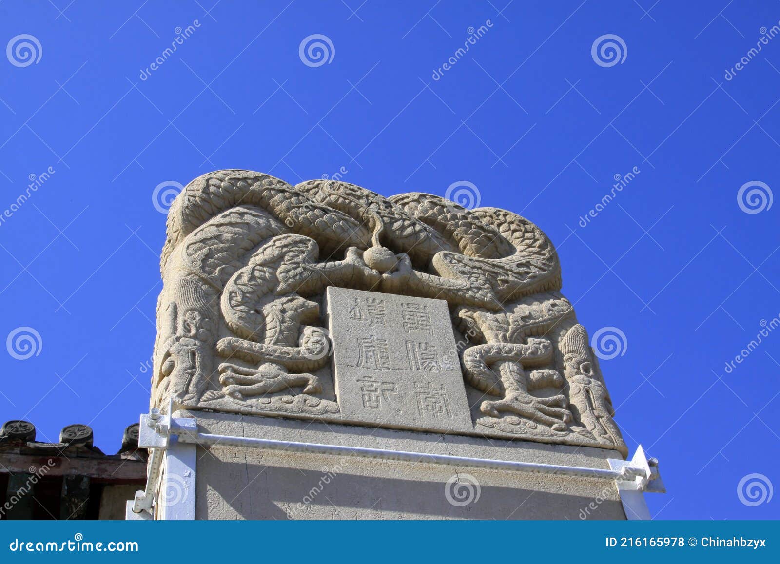 Traditional Chinese Style of Stone Tablets Stock Photo - Image of ...