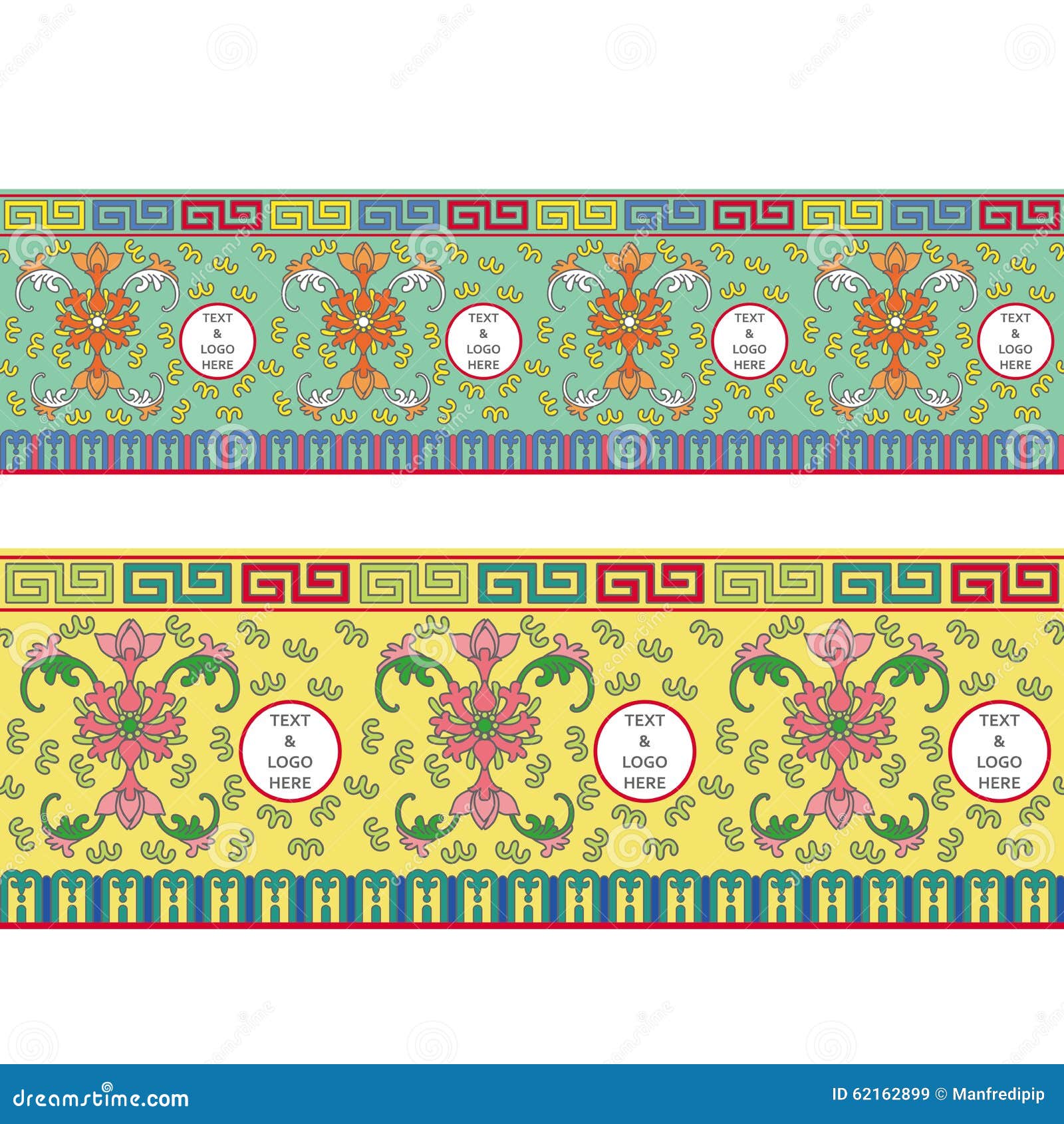 Traditional Chinese Tableware Seamless Pattern Stock Vector ...
