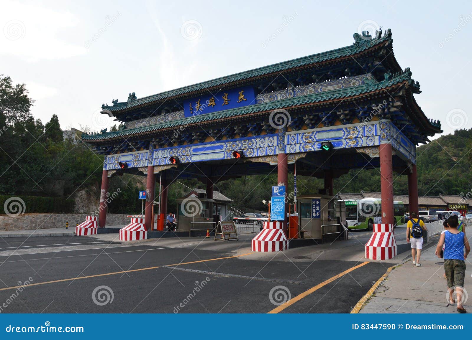Traditional Chinese Toll Booth Editorial Image - Image of construction ...