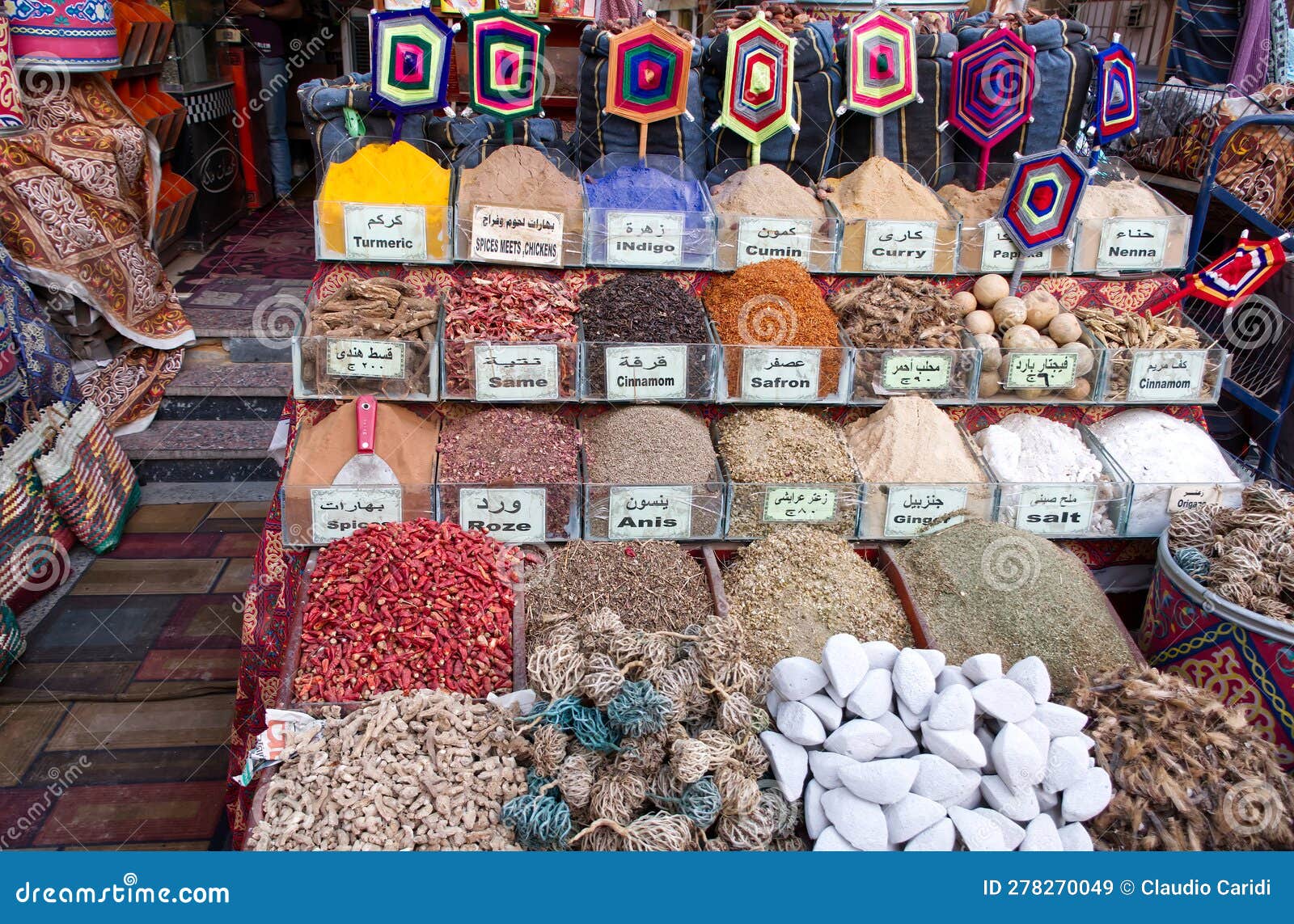 Traditional Egyptian Bazaar with Herbs and Spices in Cairo. Egypt Stock Image - Image of pepper ...