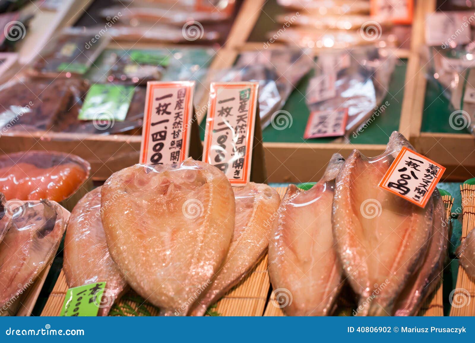 Traditional Fish Market in Japan. Stock Photo - Image of protein, catch ...