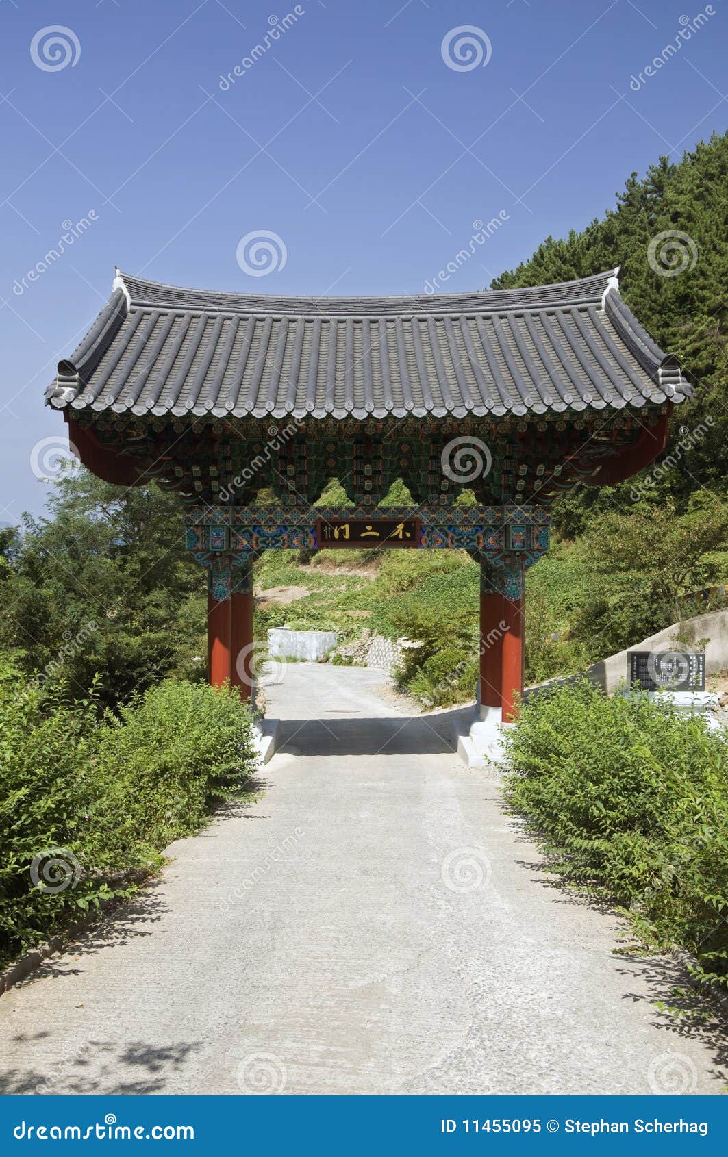 Traditional Gate,South Korea Stock Image - Image of gate, isolated ...