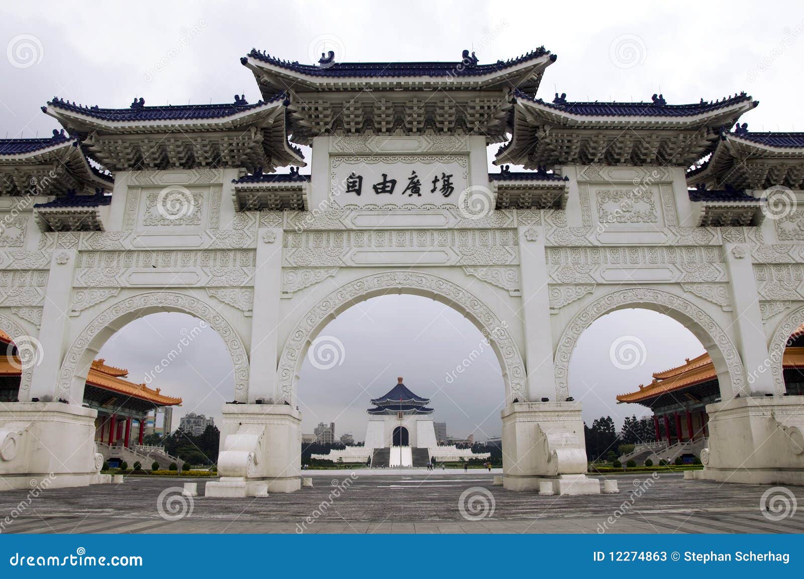 Traditional Gate Motifs. For Background. Royalty-Free Stock Image ...