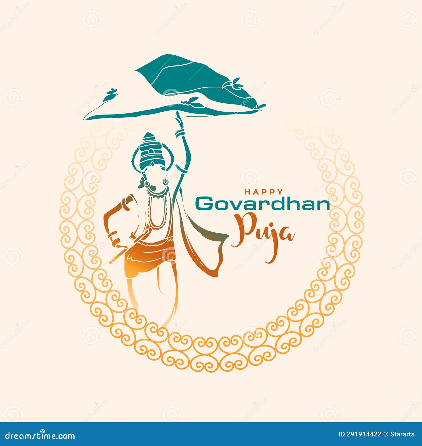 Traditional Govardhan Puja Wishes Background With Krishna Silhouette ... Traditional Govardhan Puja Wishes Background With Krishna Silhouette ...