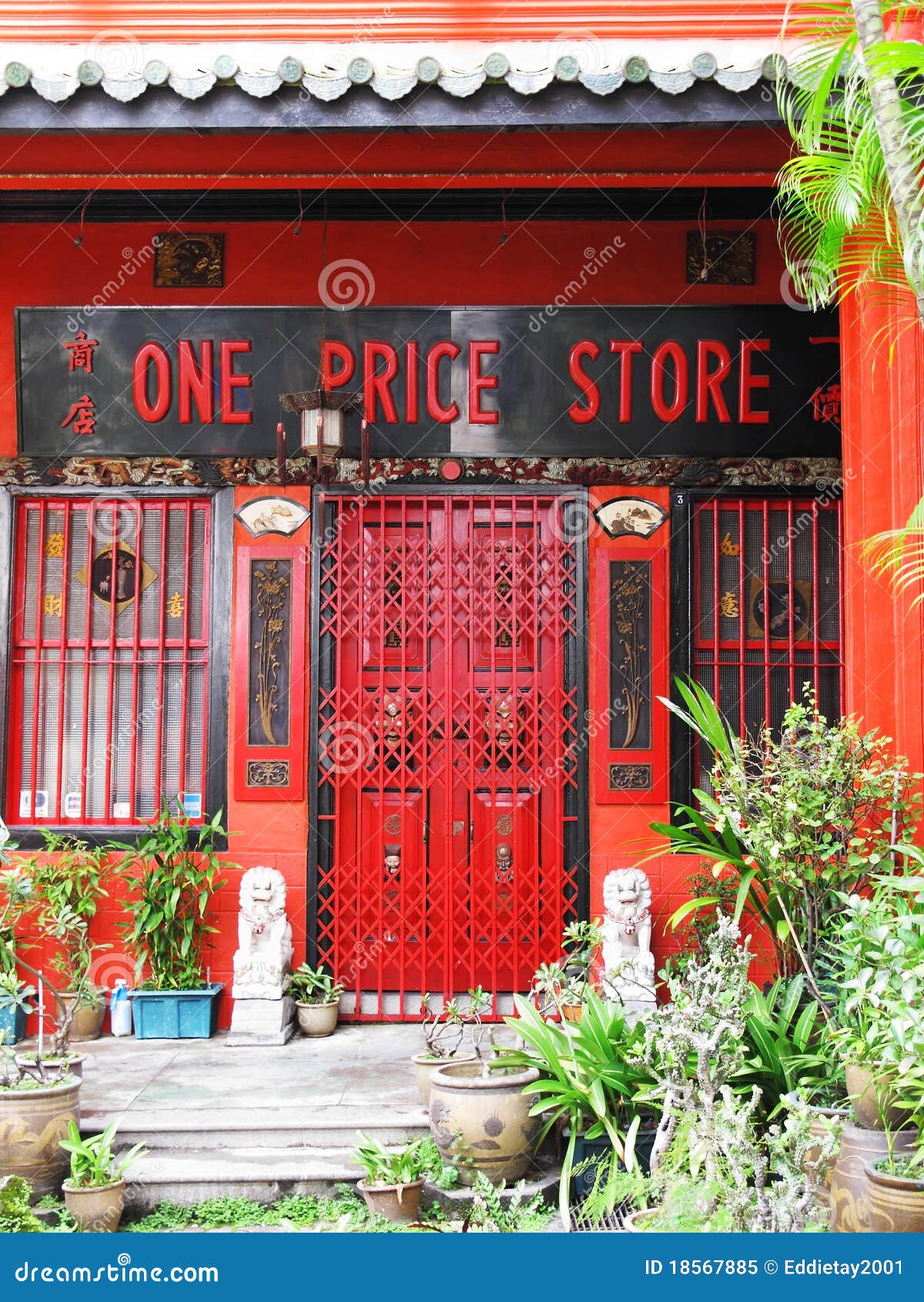 Traditional Heritage Shophouse Editorial Image - Image of scene ...
