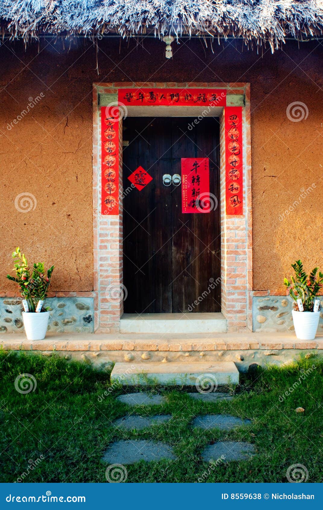 Traditional House in Taiwan Stock Photo - Image of tourism, windo: 8559638