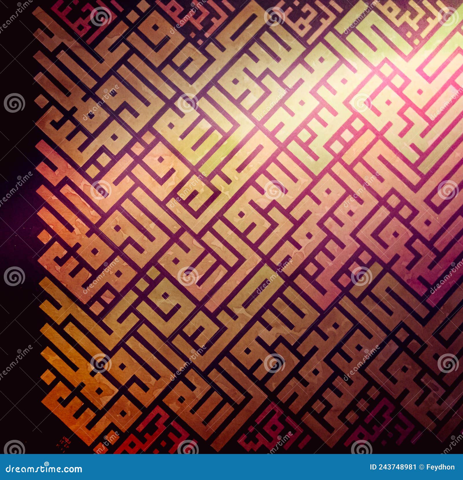 Kufi Square Style Latin Alphabet. Kufi Square Typography. In The Name ...