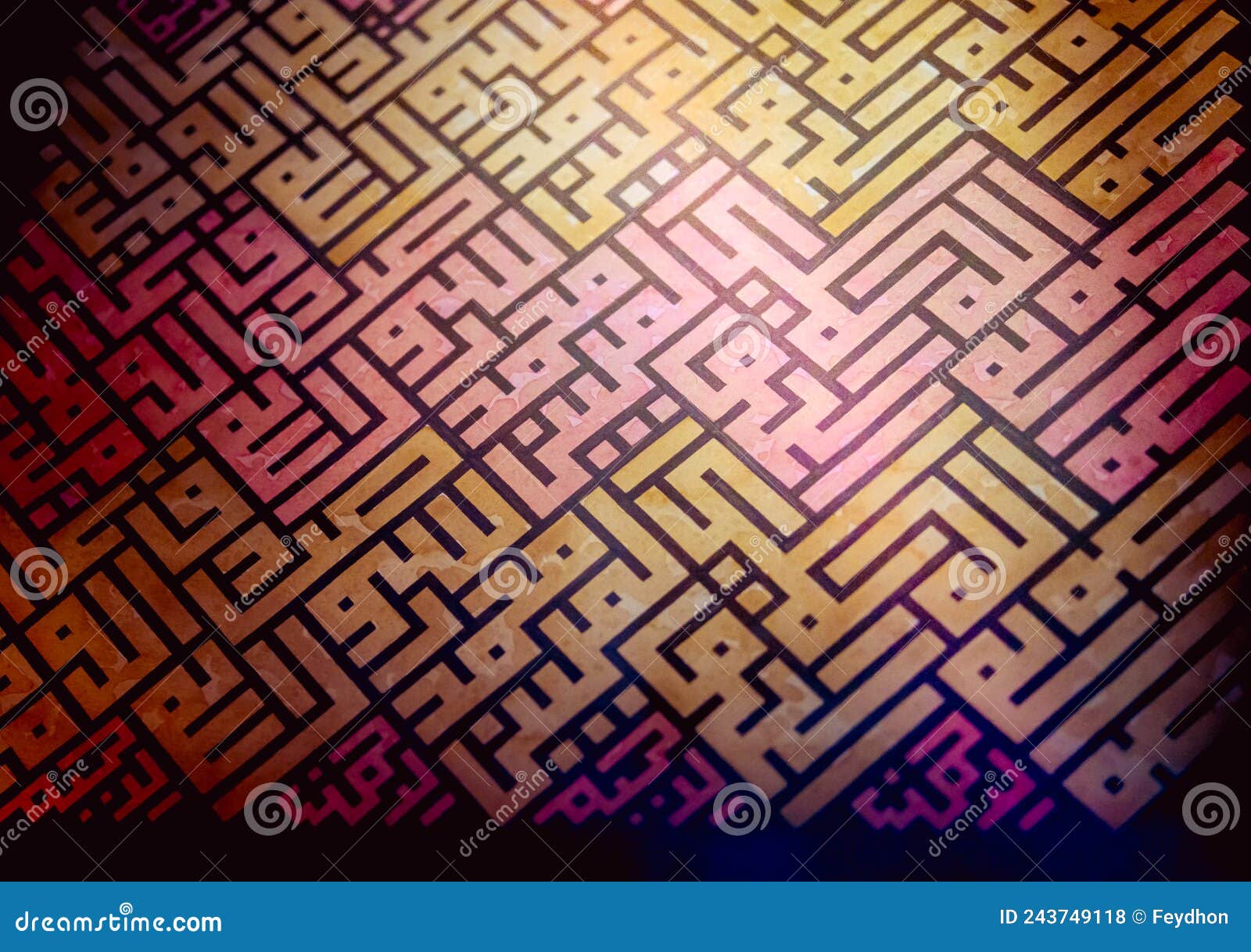 Traditional Islamic Calligraphy Art Hand-painted Kufi Square Stock ...