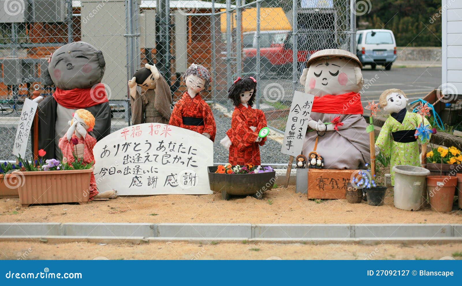 Traditional Japanese dolls stock image. Image of child - 27092127