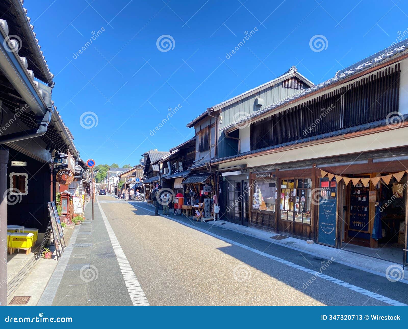 Traditional Japanese Street with Wooden Buildings Editorial Stock Photo ...