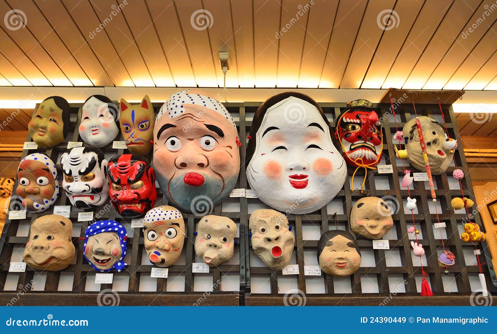Traditional Japanese Theater Masks Royalty-Free Stock Photography ...