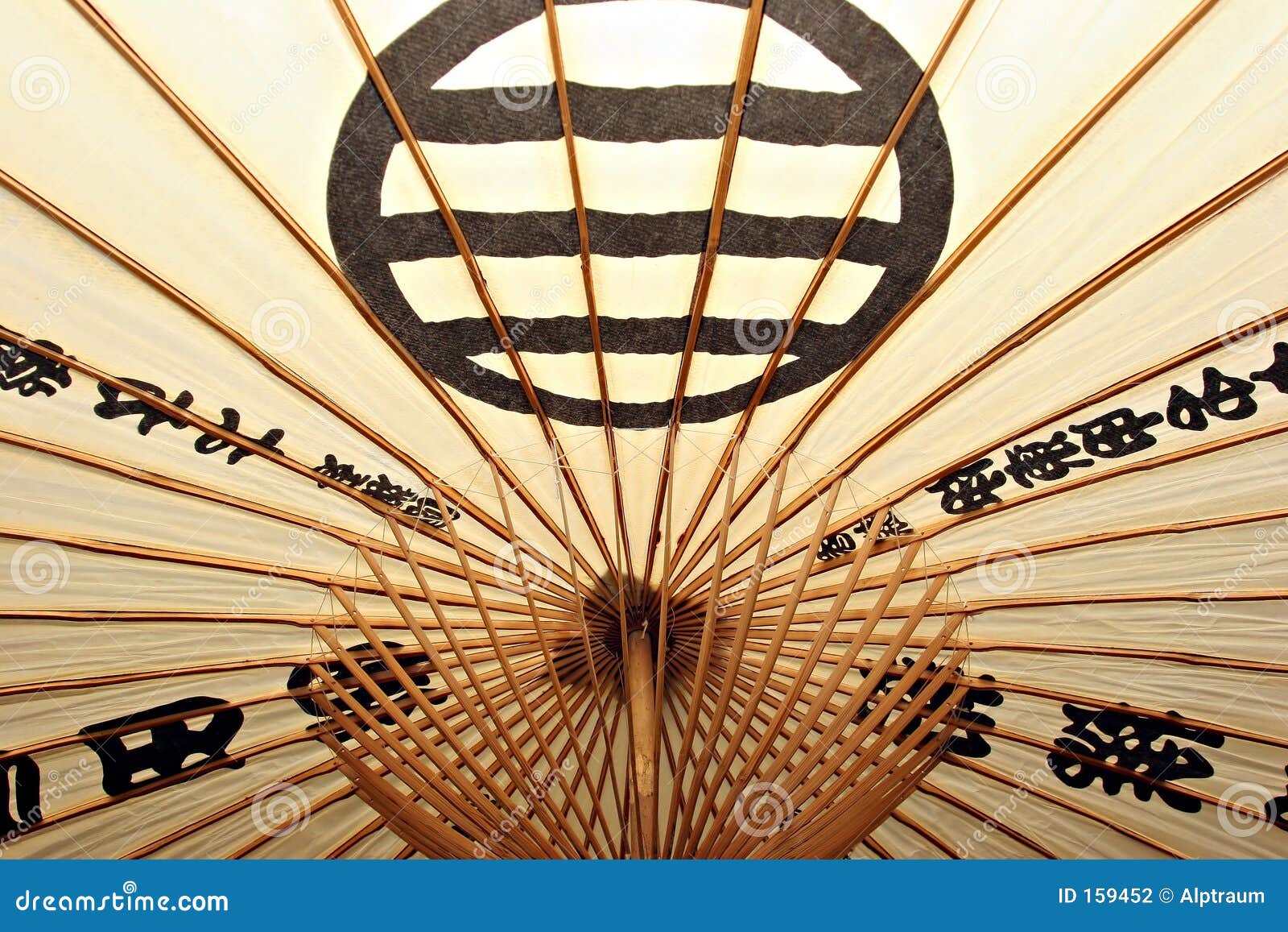 Traditional Japanese Umbrella Stock Photo - Image of sunshine, culture ...