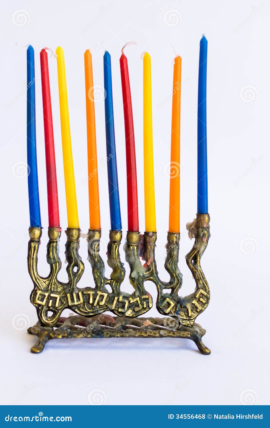 Traditional Jewish Menorah with Candles Stock Photo - Image of objects ...