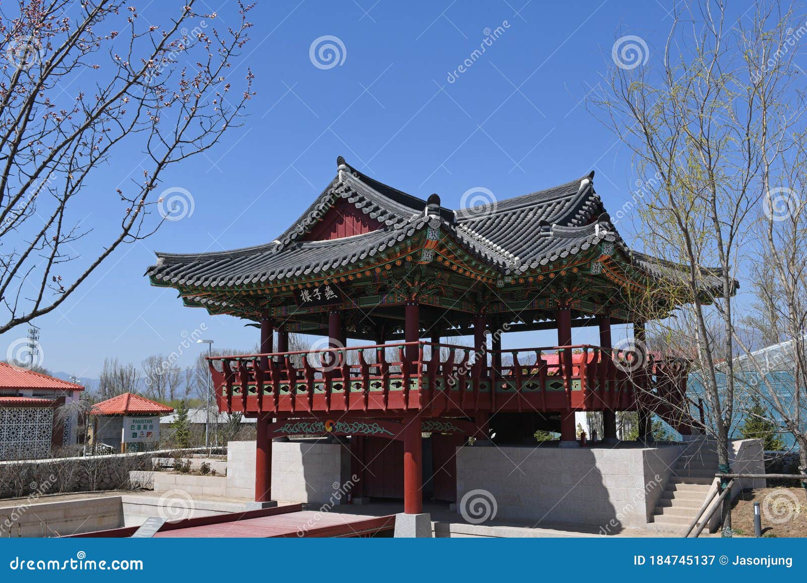 Traditional Korea Building and Yard Stock Image - Image of blast ...