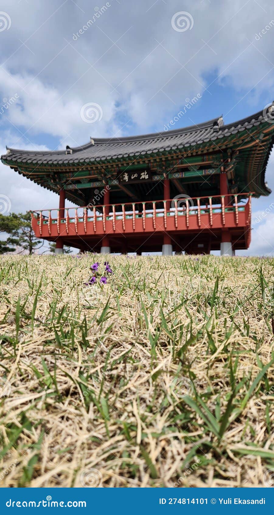 Traditional Korean Structure in the Field Stock Image - Image of korean ...