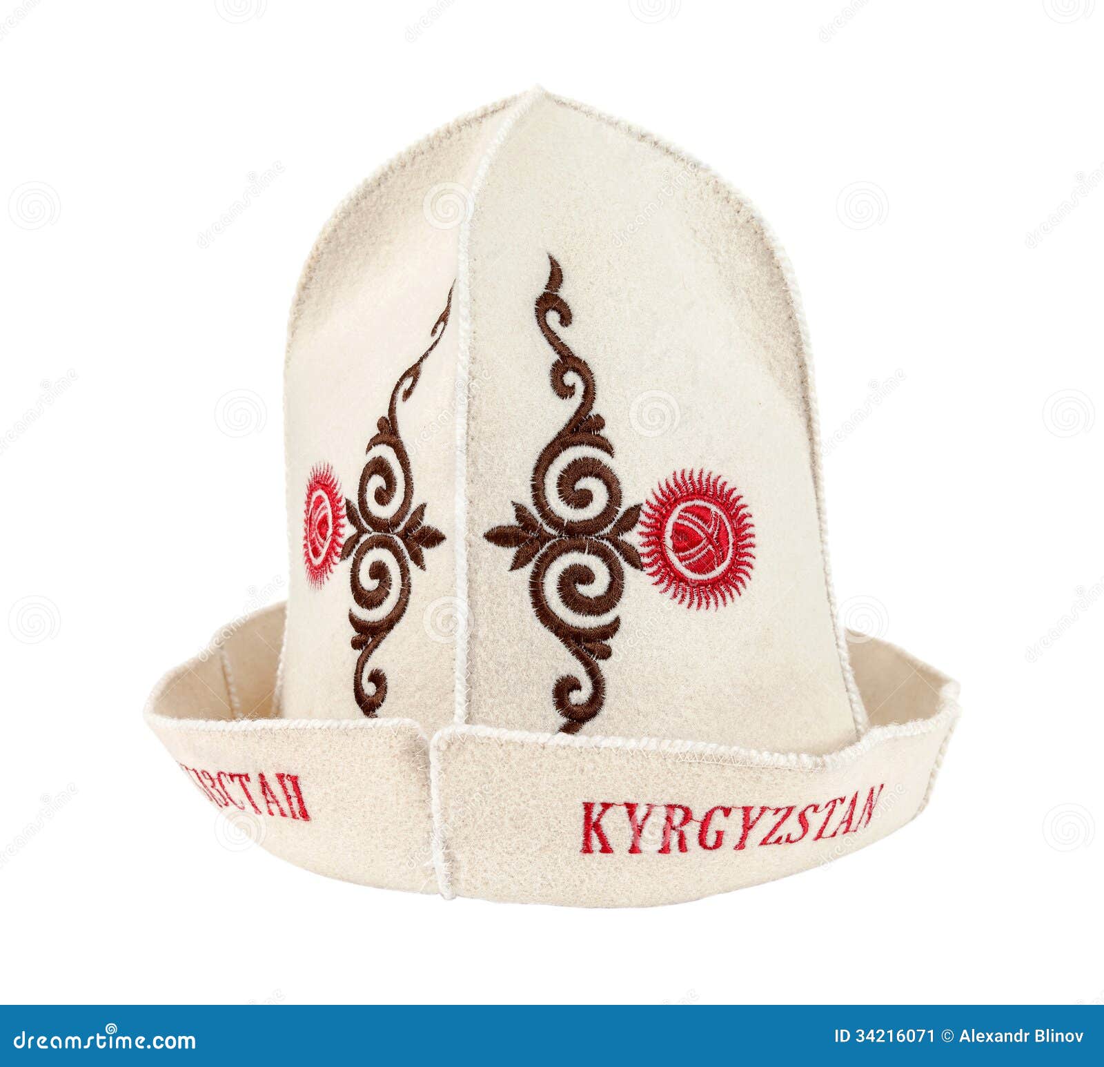 Traditional Kyrgyz hat stock image. Image of kalpak, wear - 34216071
