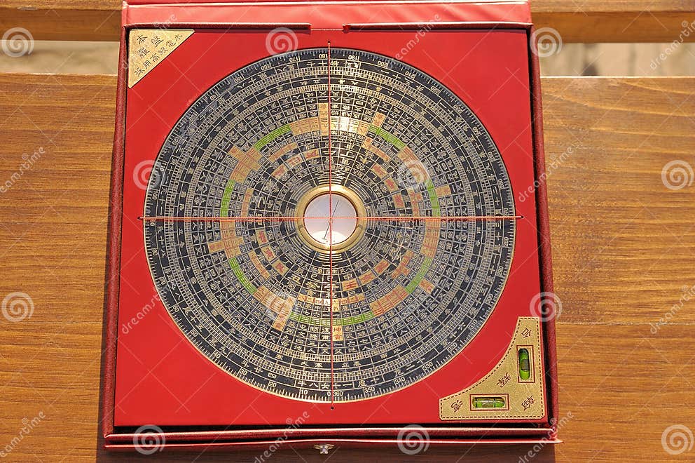 Traditional Luo Pan Compass Stock Photo - Image of precision, practice: 22459306