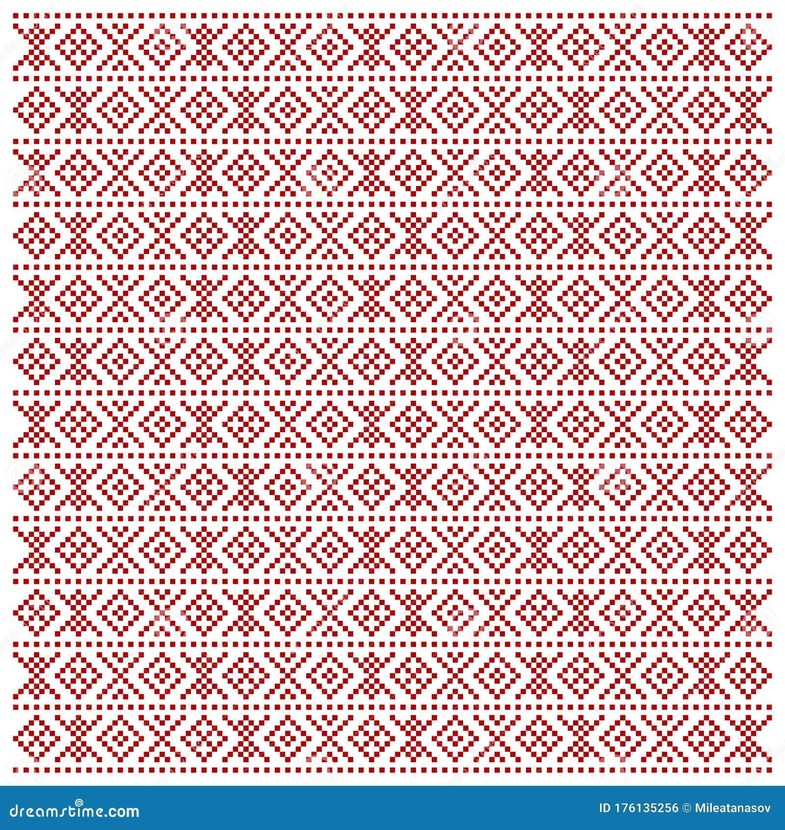 Traditional Macedonian Pattern Stock Vector - Illustration of culture ...