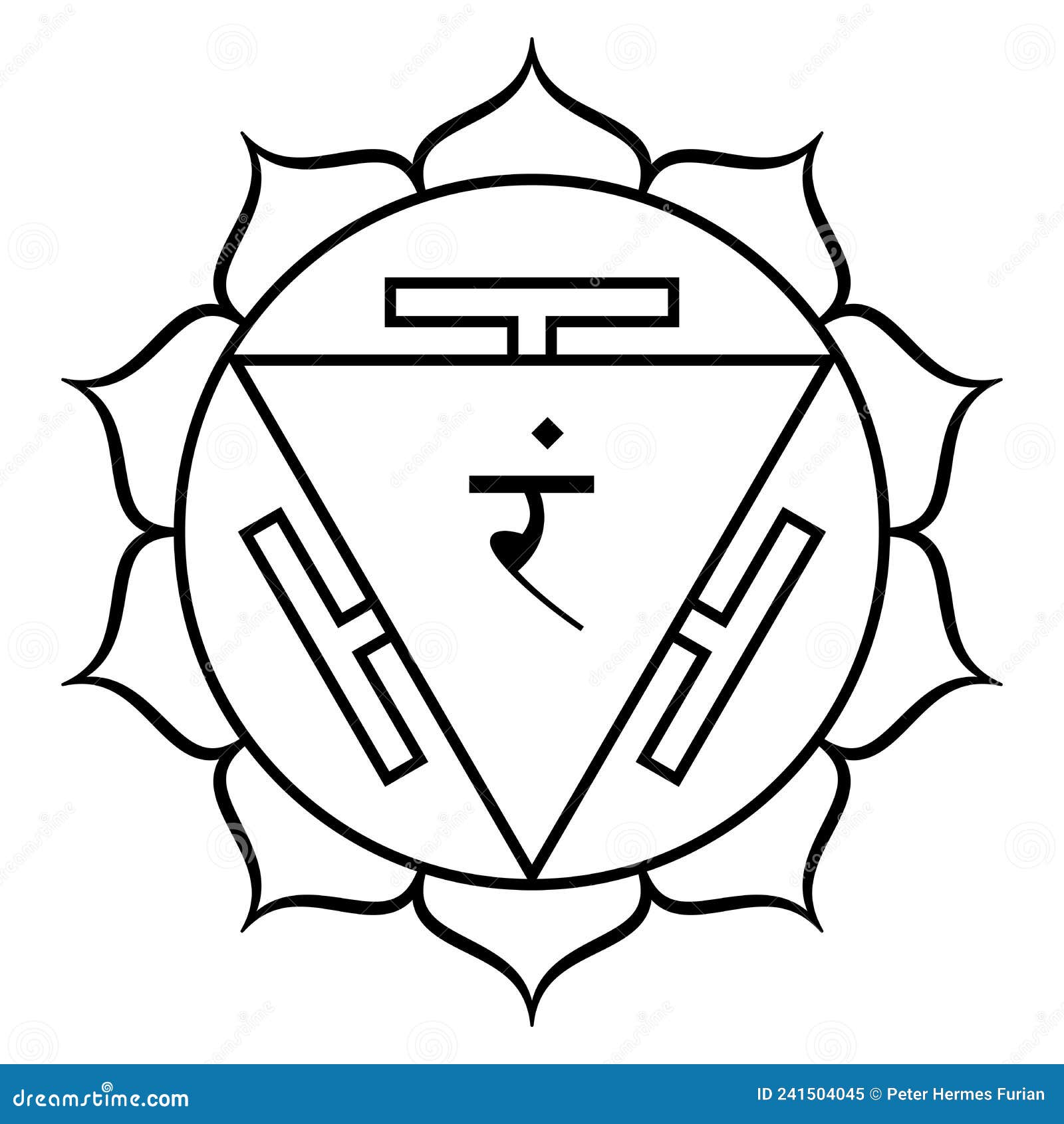 Ham Seed Syllable. Vector Illustration Decorative Design ...