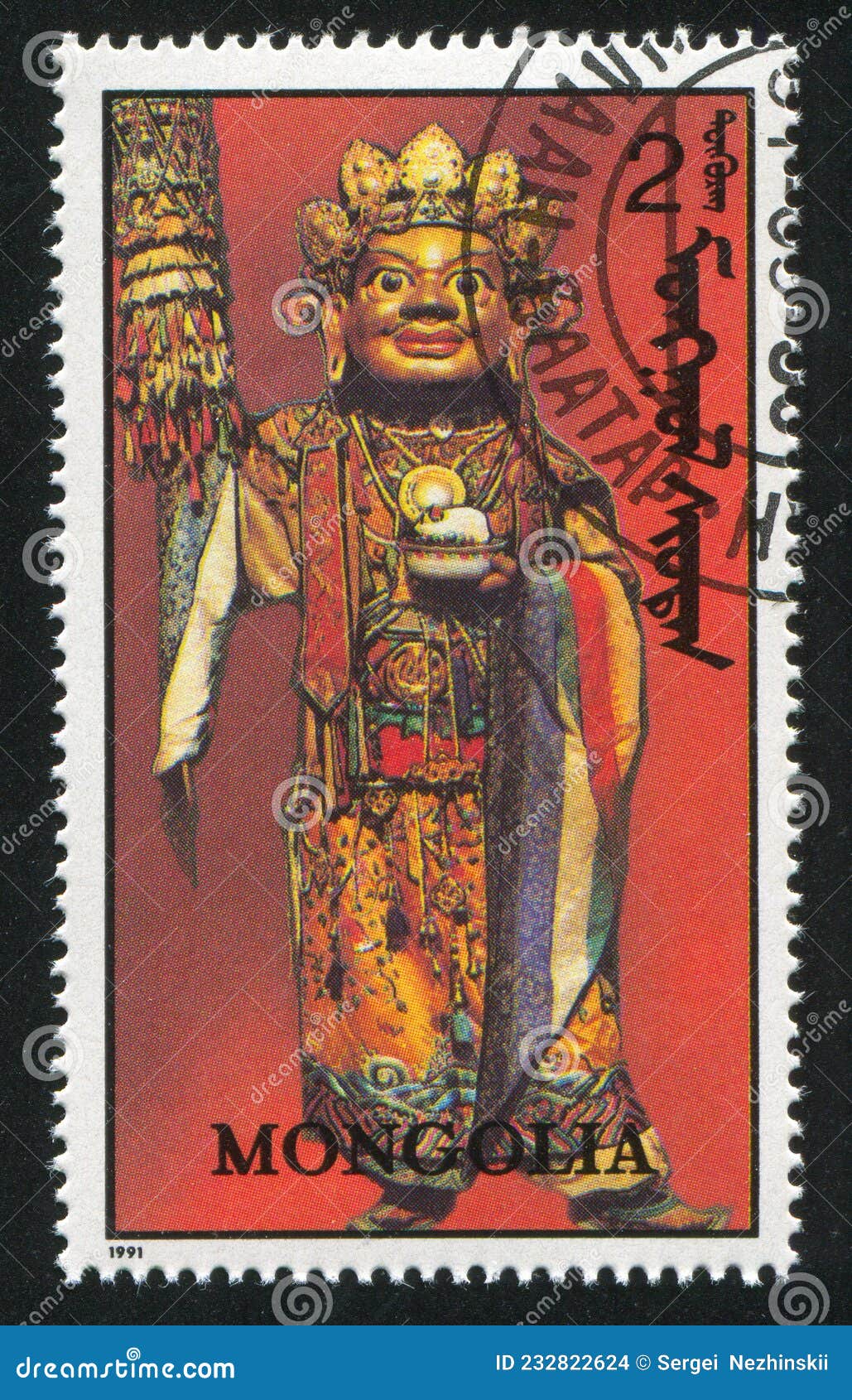 Traditional mask editorial stock image. Image of design - 232822624