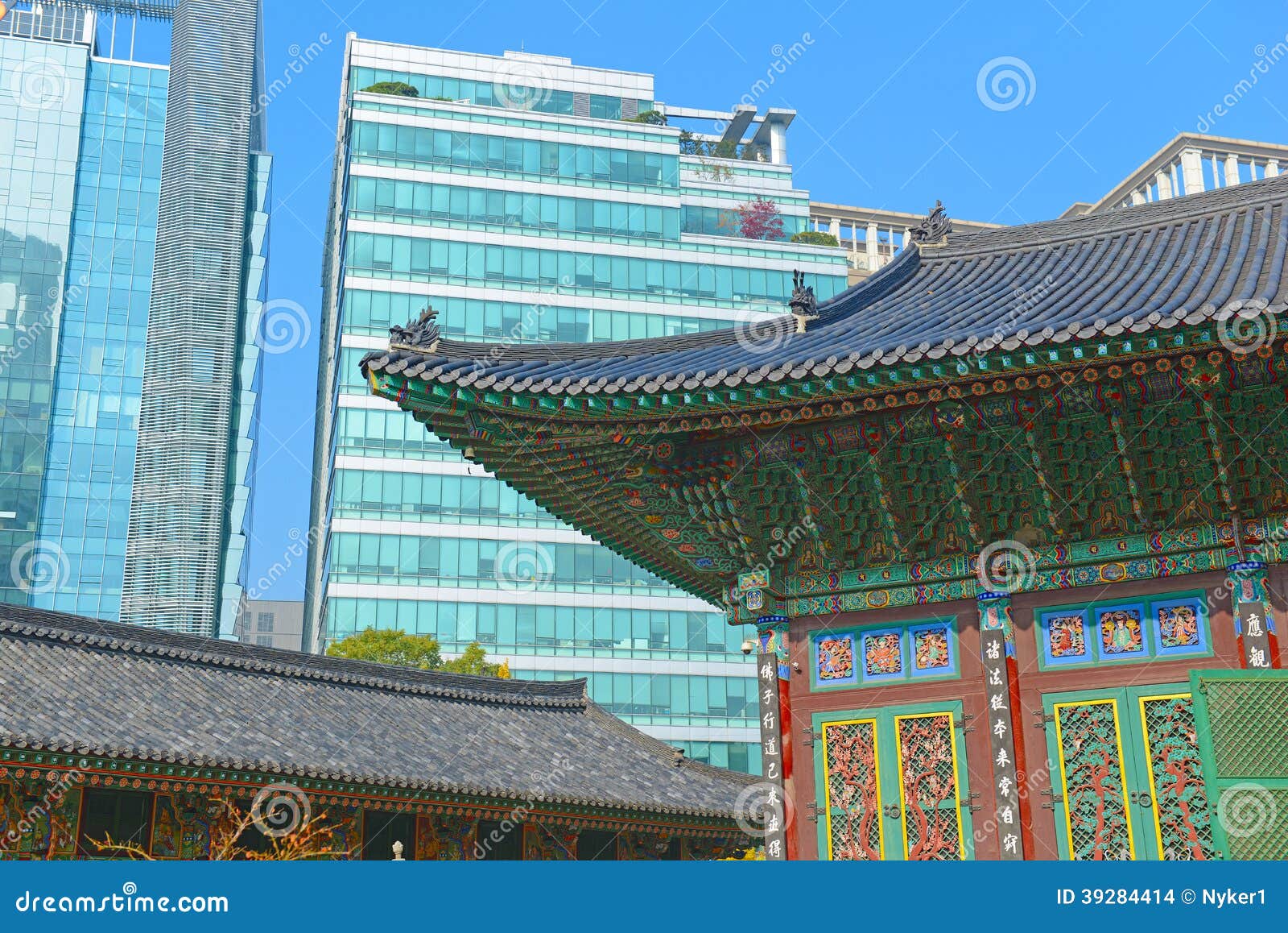 Traditional and Modern Architecture, South Korea Stock Photo - Image of ...